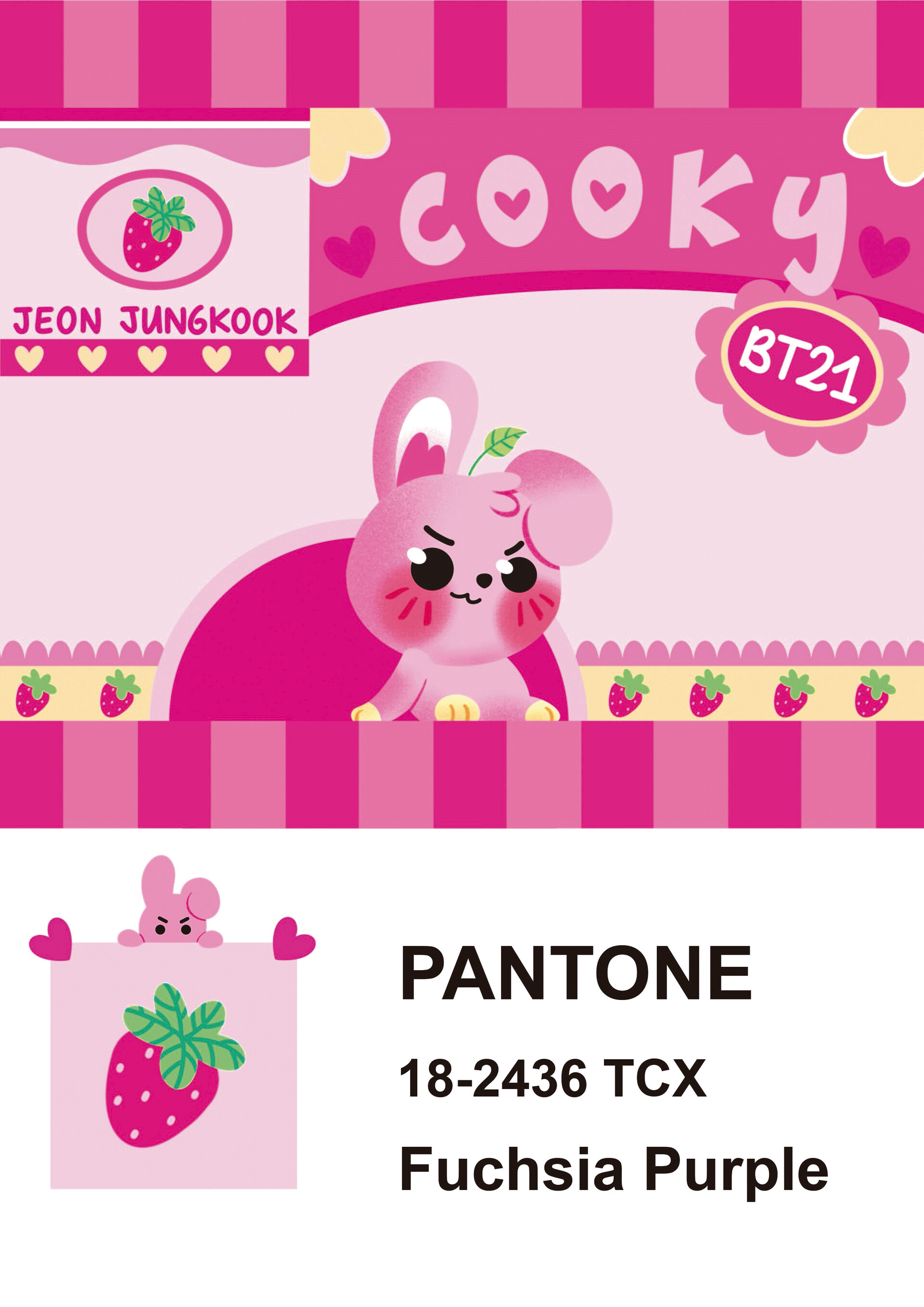 ArtStation - Cooky