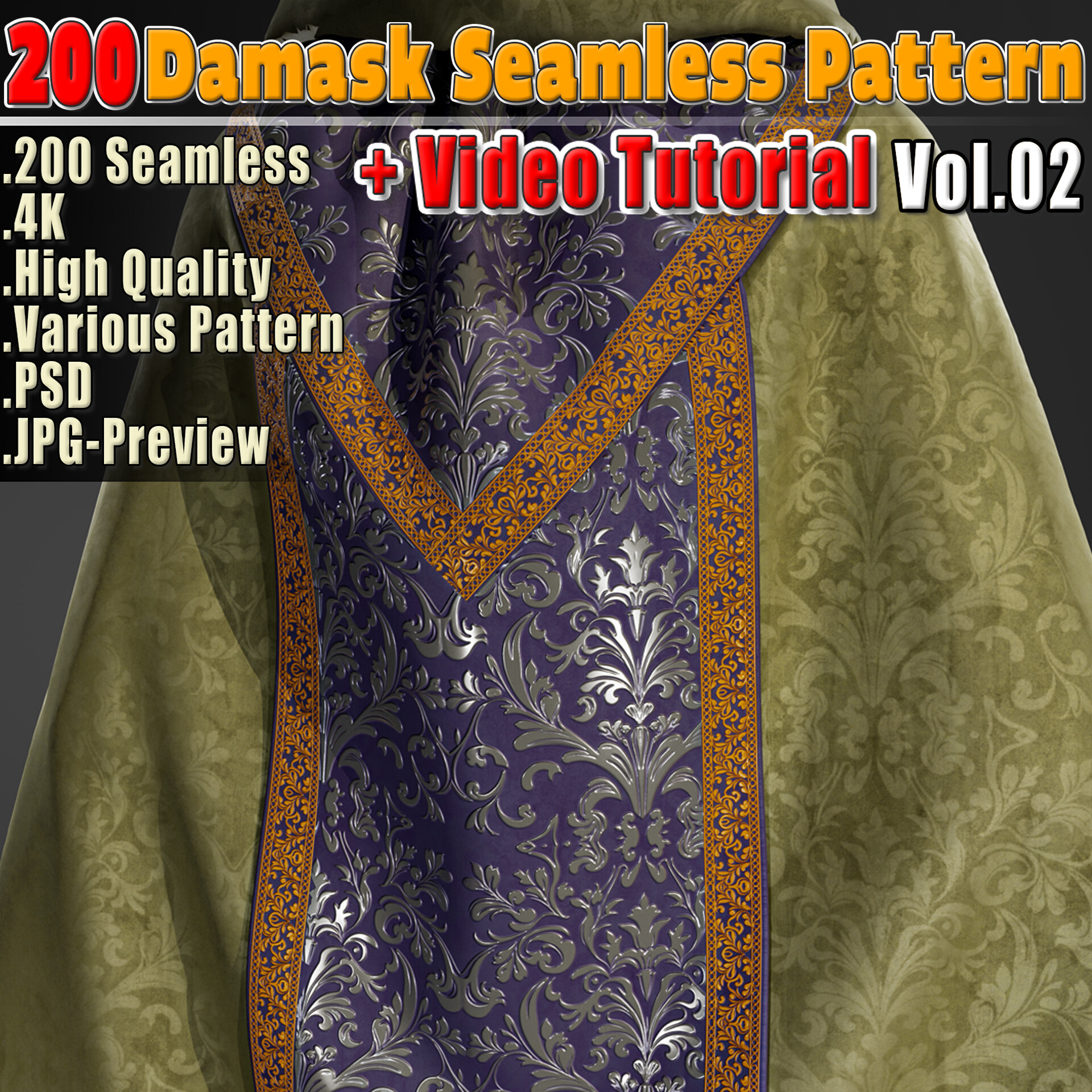 ArtStation - 200 Damask Seamless Patterns+ 4K + PSD + Video Tutorial Vol.02