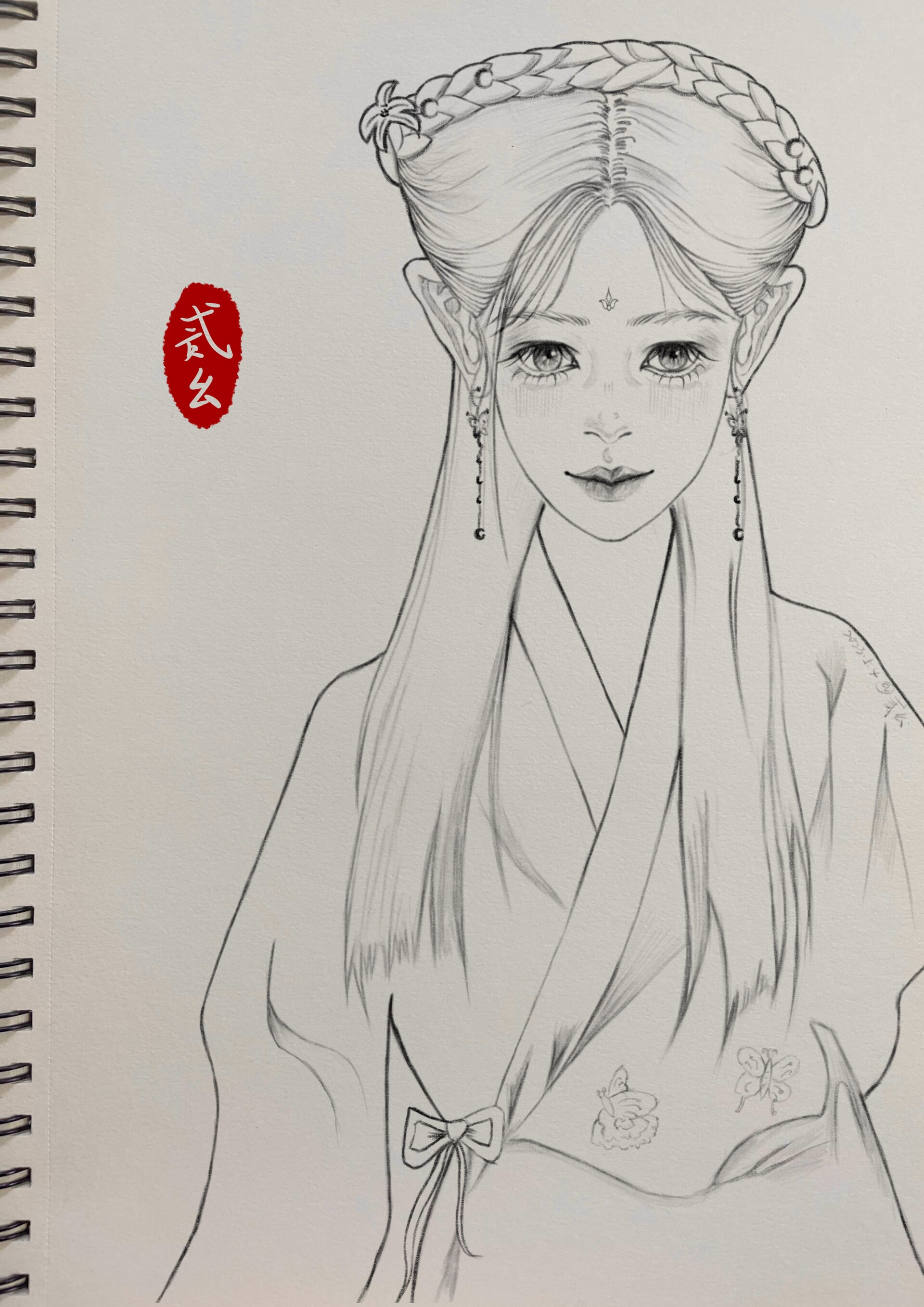 ArtStation - Ancient Maiden