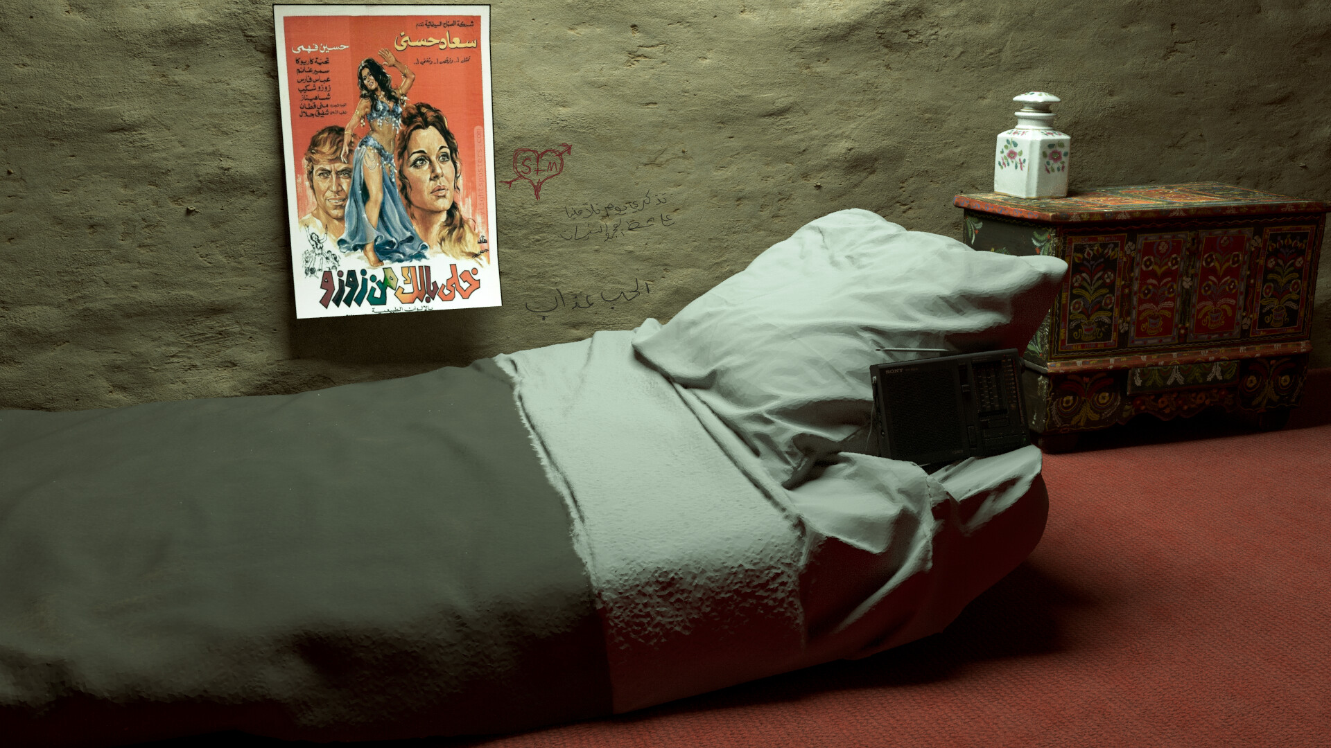 ArtStation - RETRO ARABIAN BED