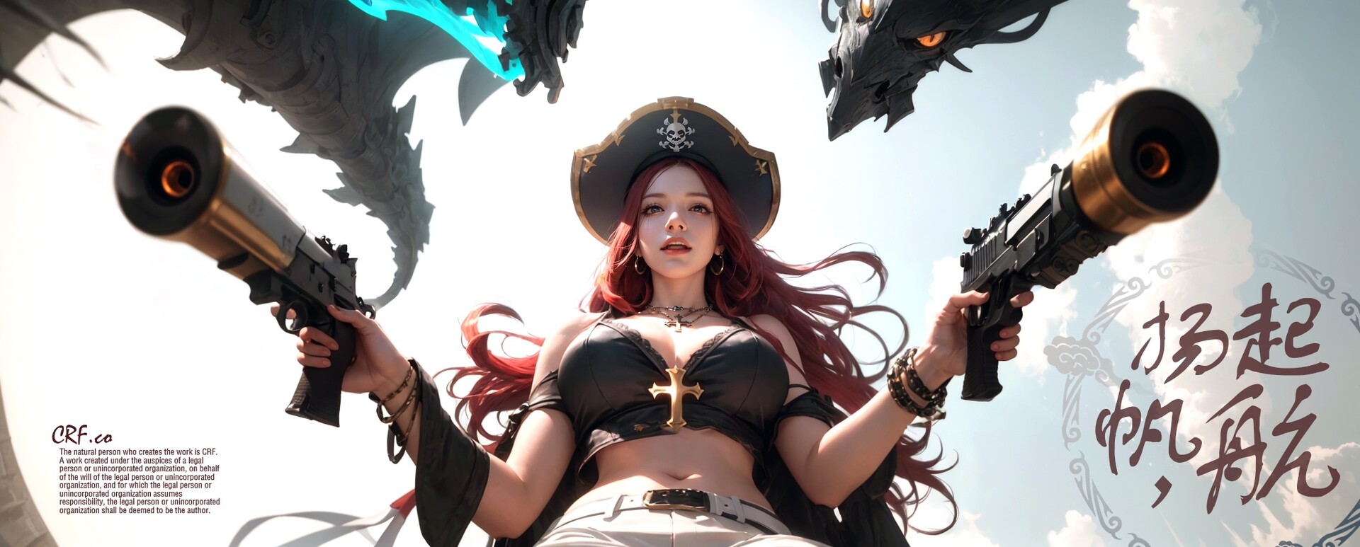 ArtStation - Set sail!