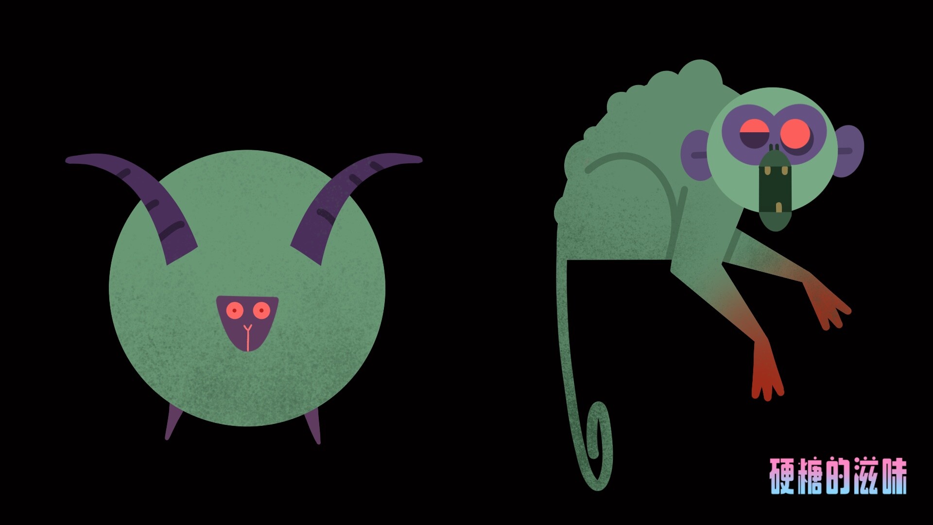 ArtStation - post apocalyptic animals