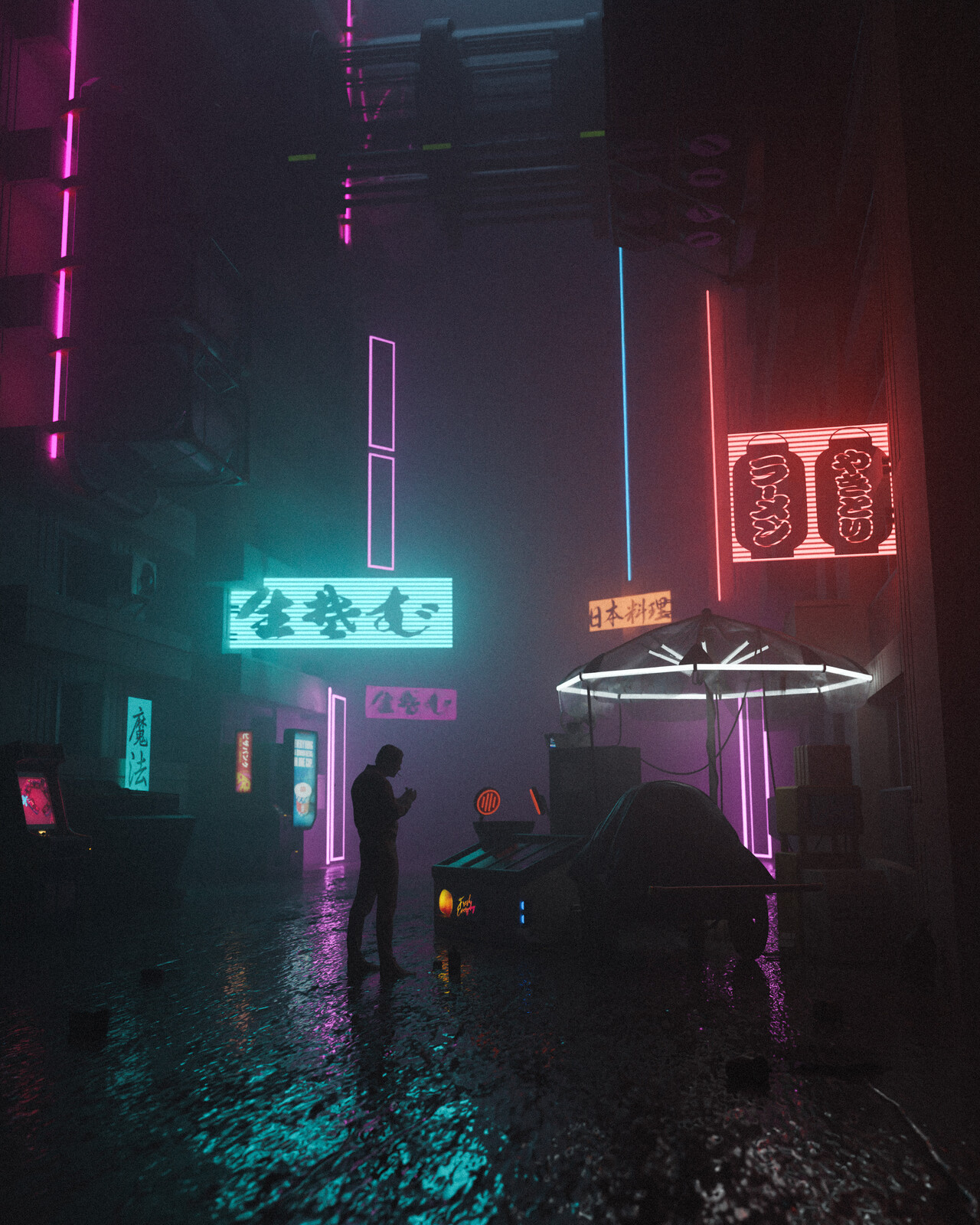 The First Lemonade - Cyber Street