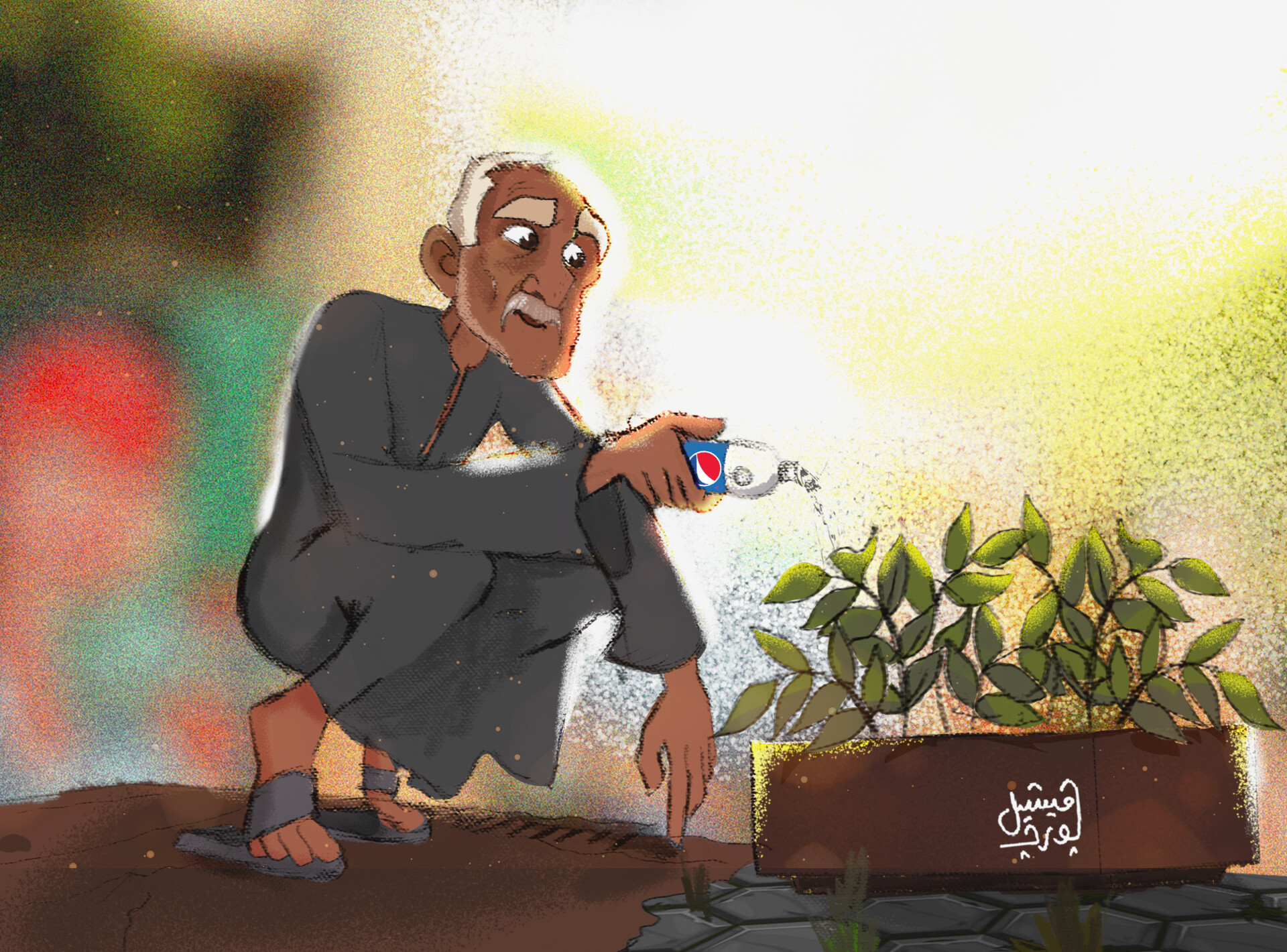 ArtStation - A man water plants