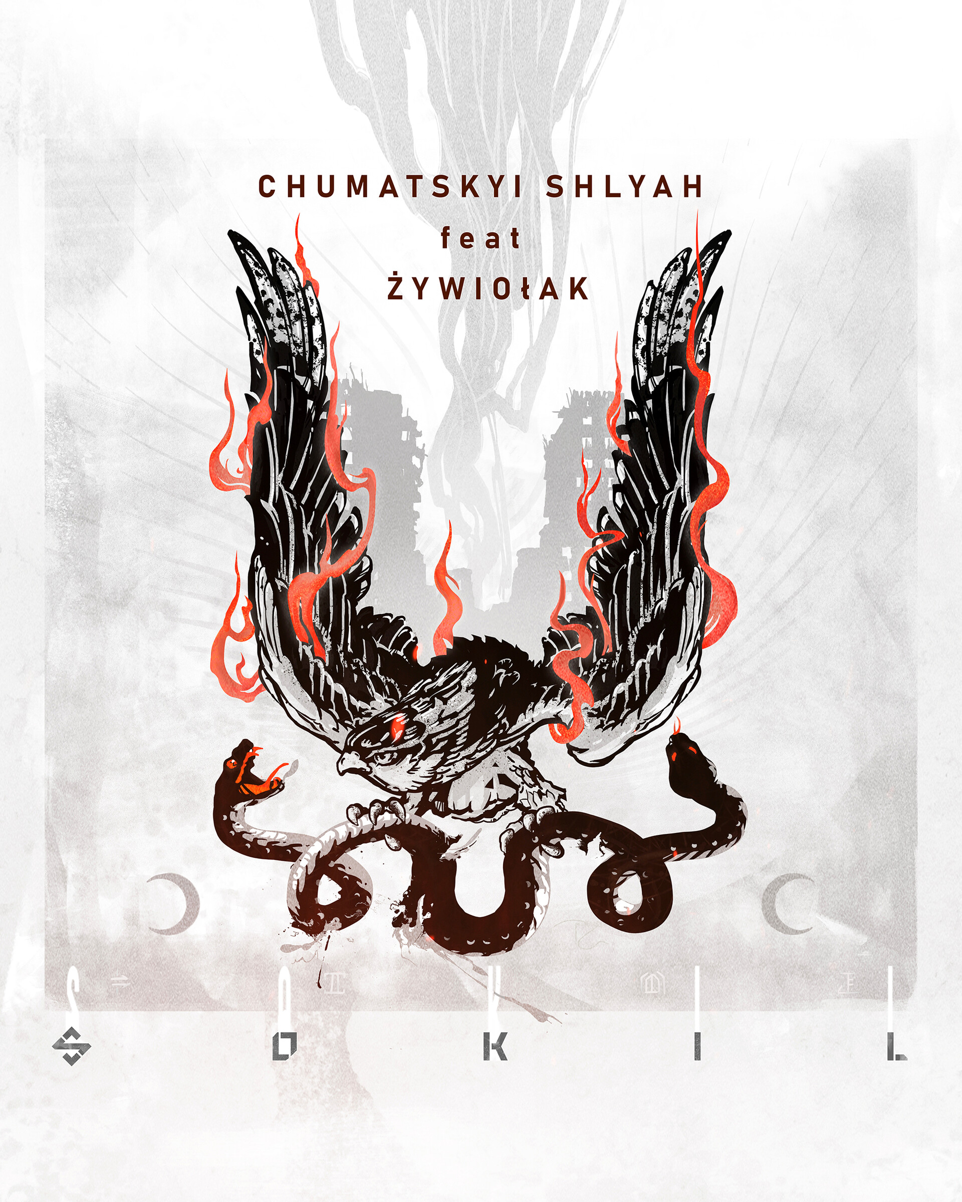 Di Yurchenko - Chumatskyi Shlyah (CH.SH) - Falcon / Sokil (single) 2022