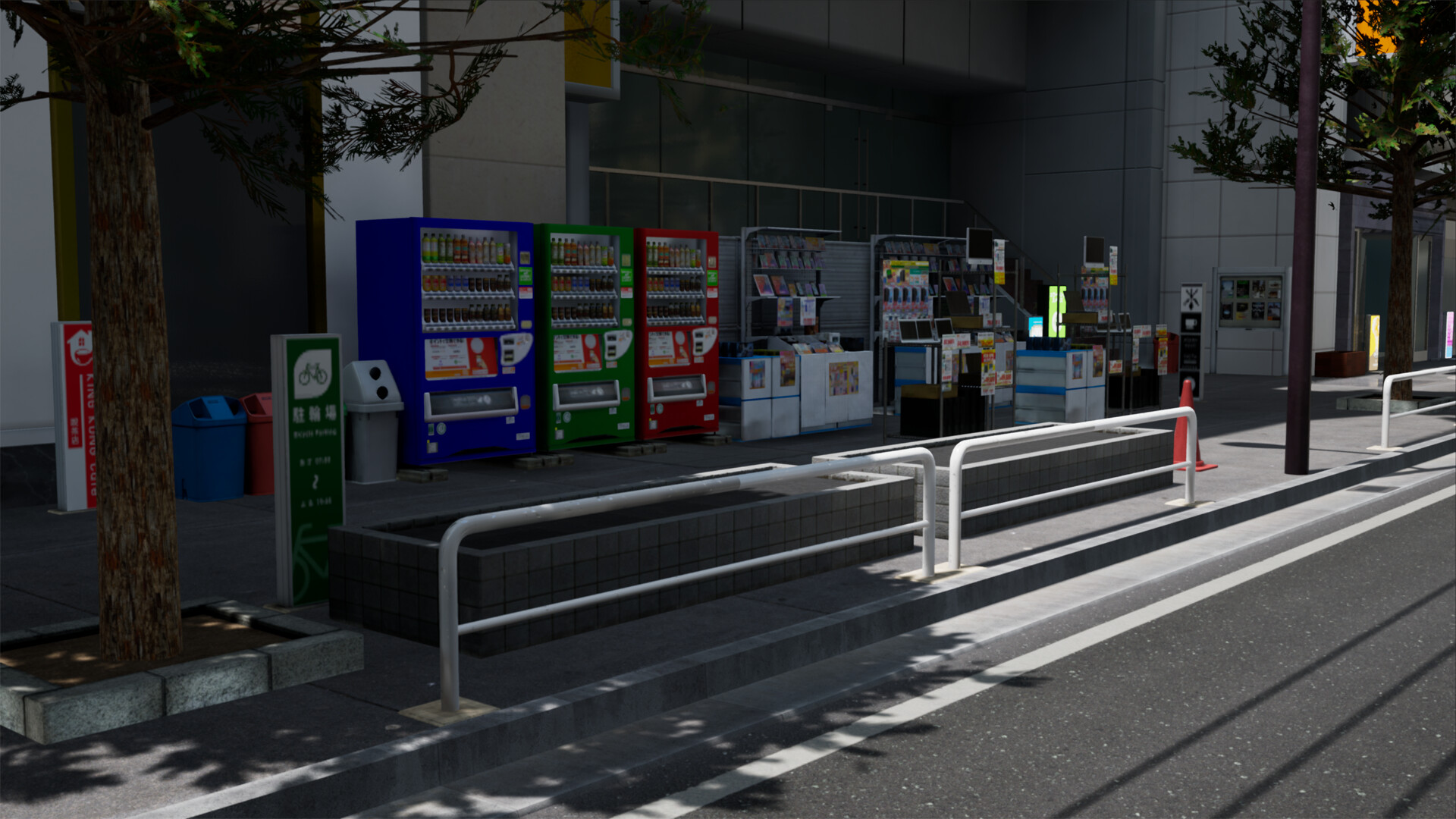 Studio Tree - Props in Environment