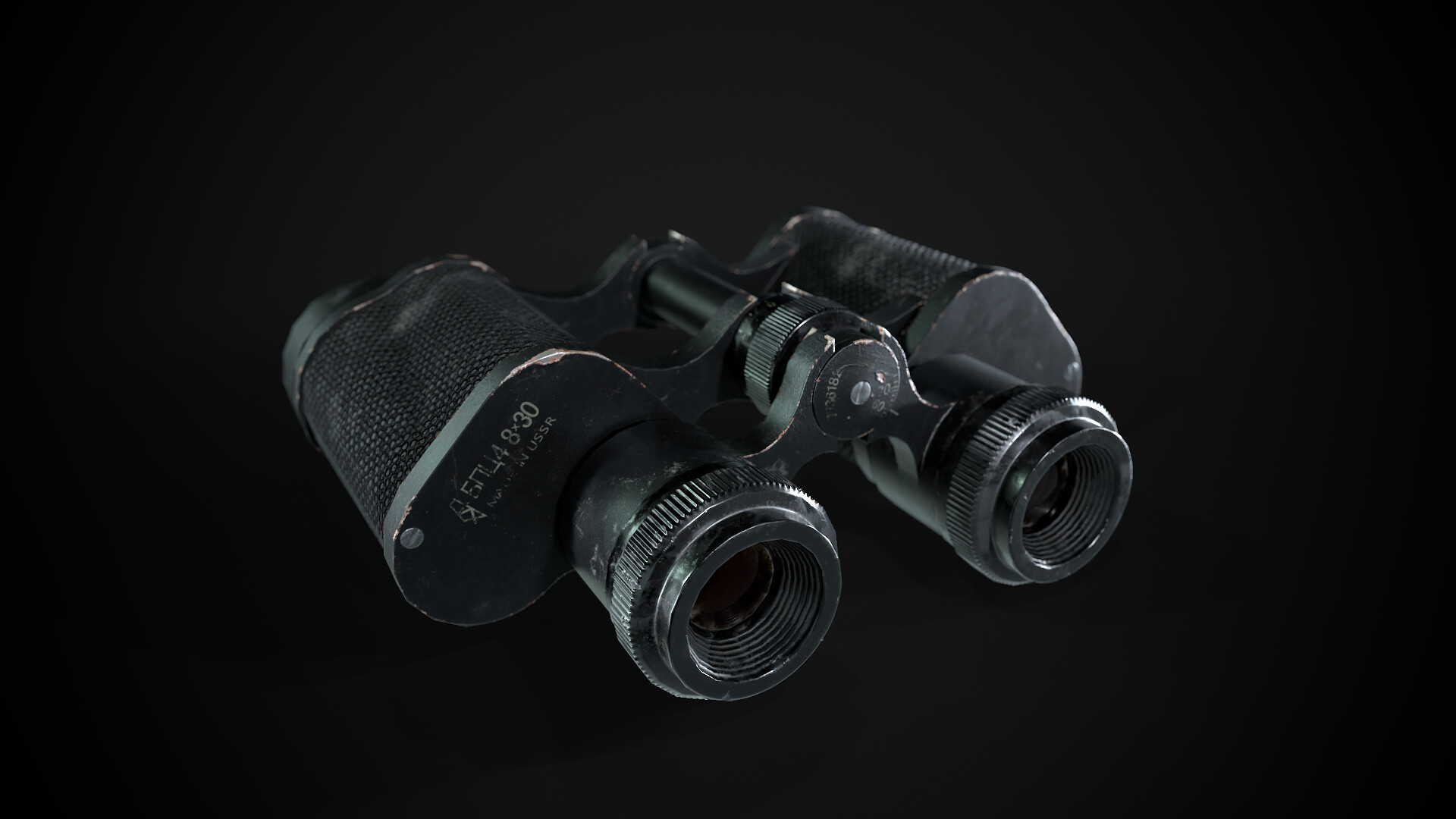 ArtStation - Binoculars
