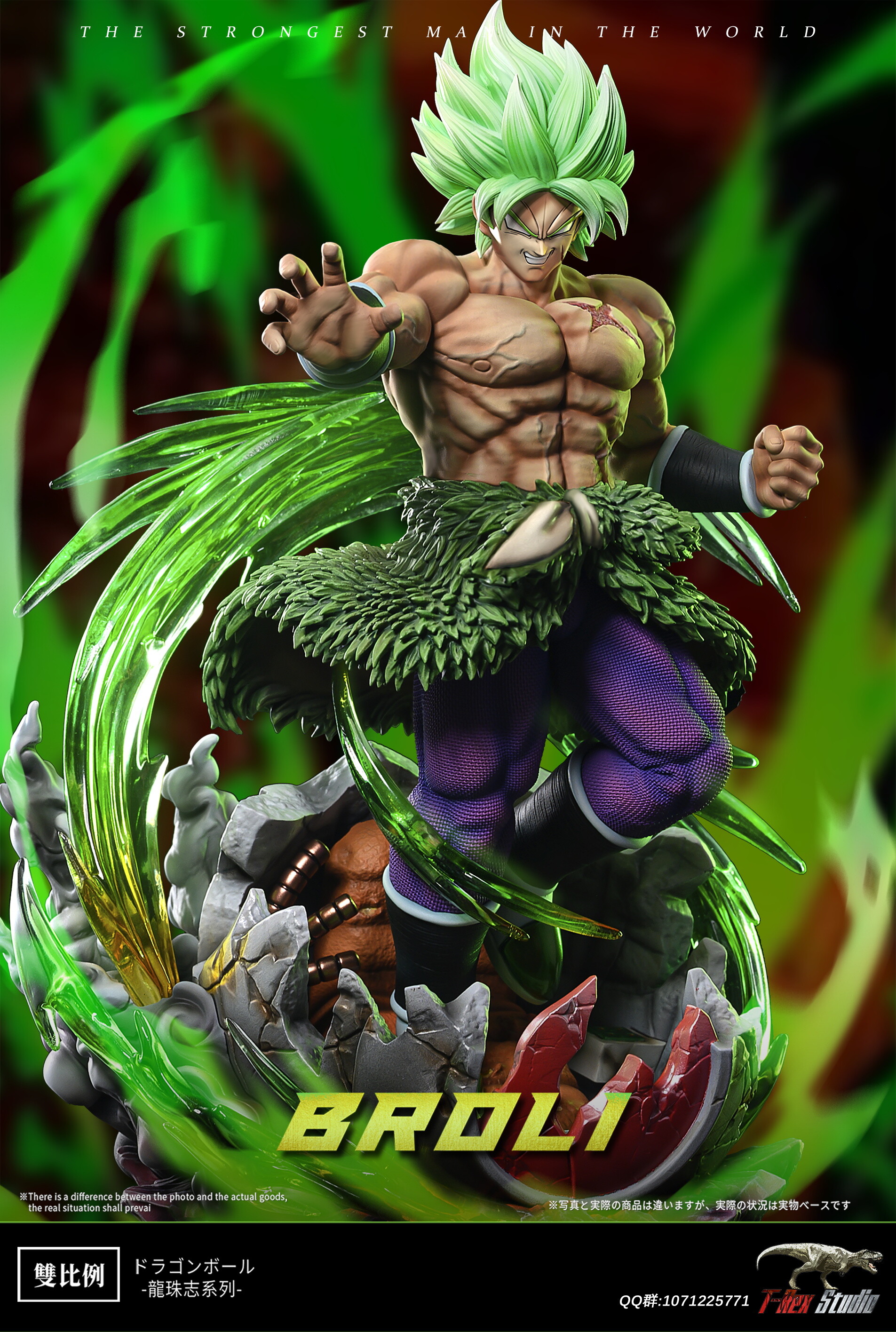 ArtStation - Broly dragon ball