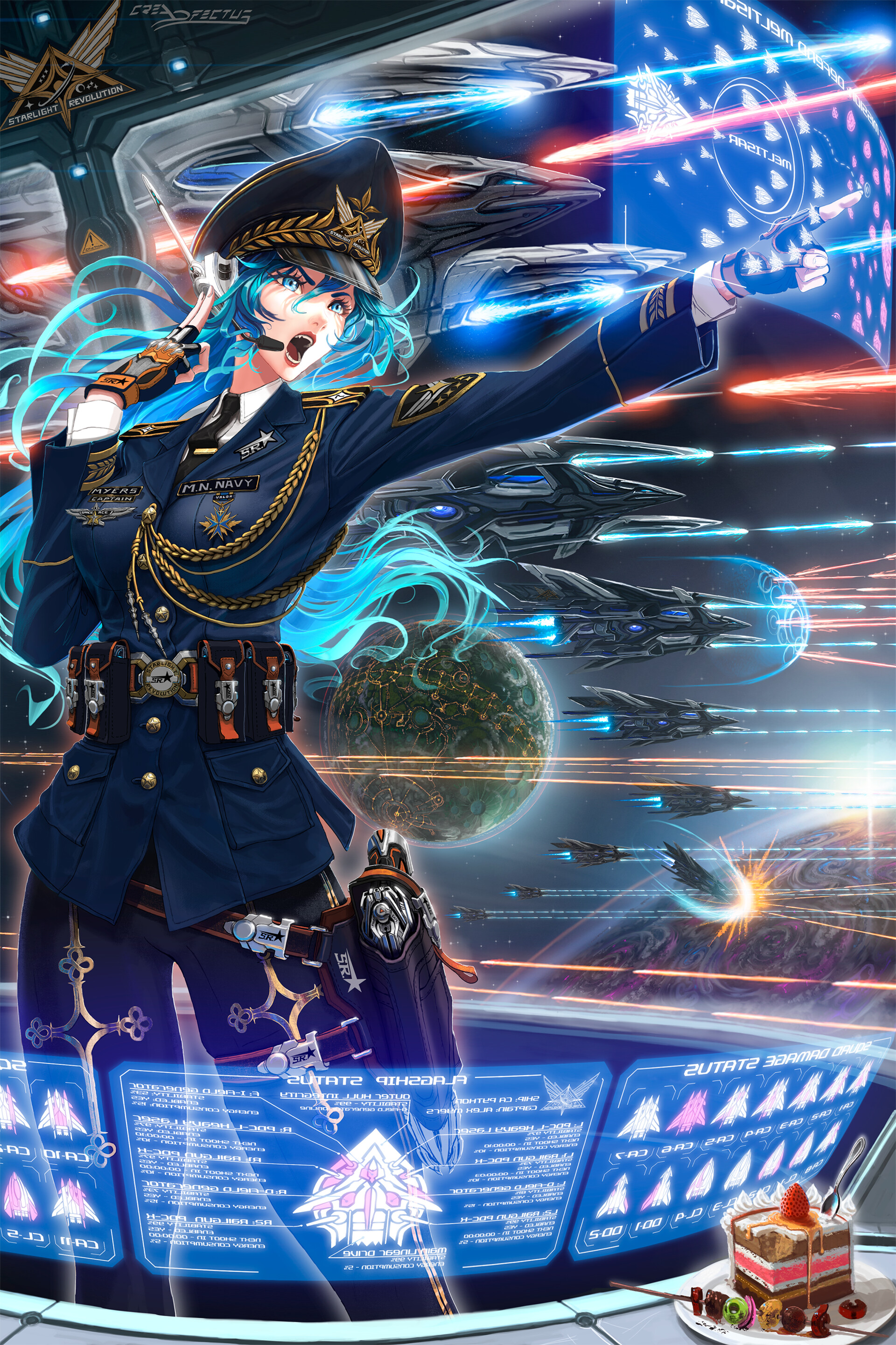 ArtStation - Ship Core