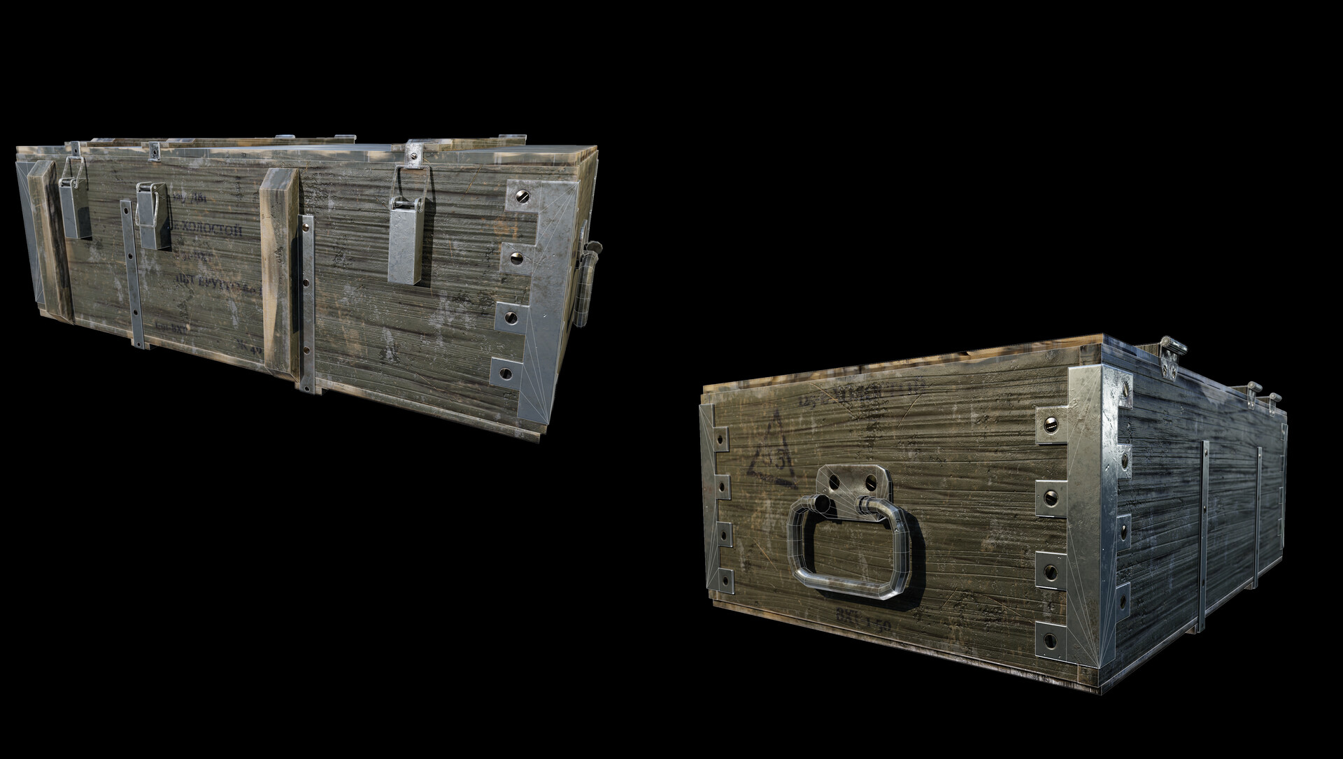 Juan Capomasi - Game Asset - Russian Military Crate