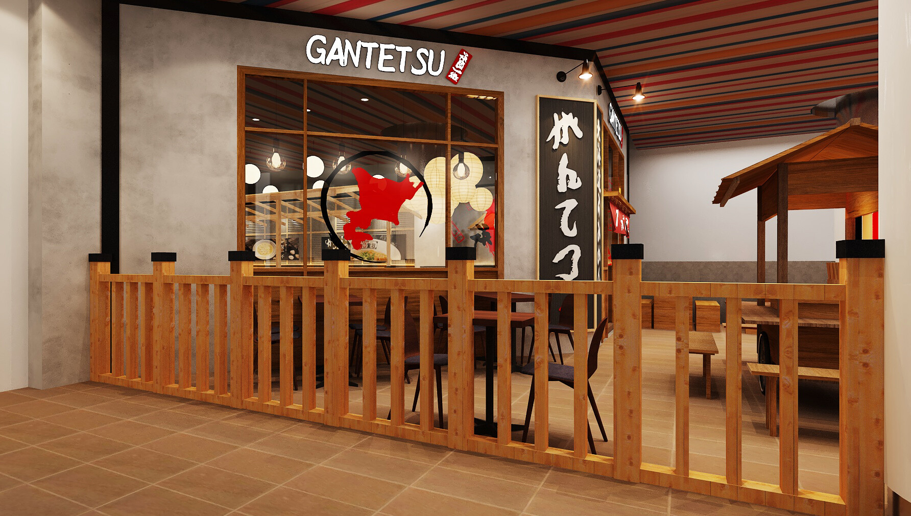 ArtStation - GANTETSU//F&B