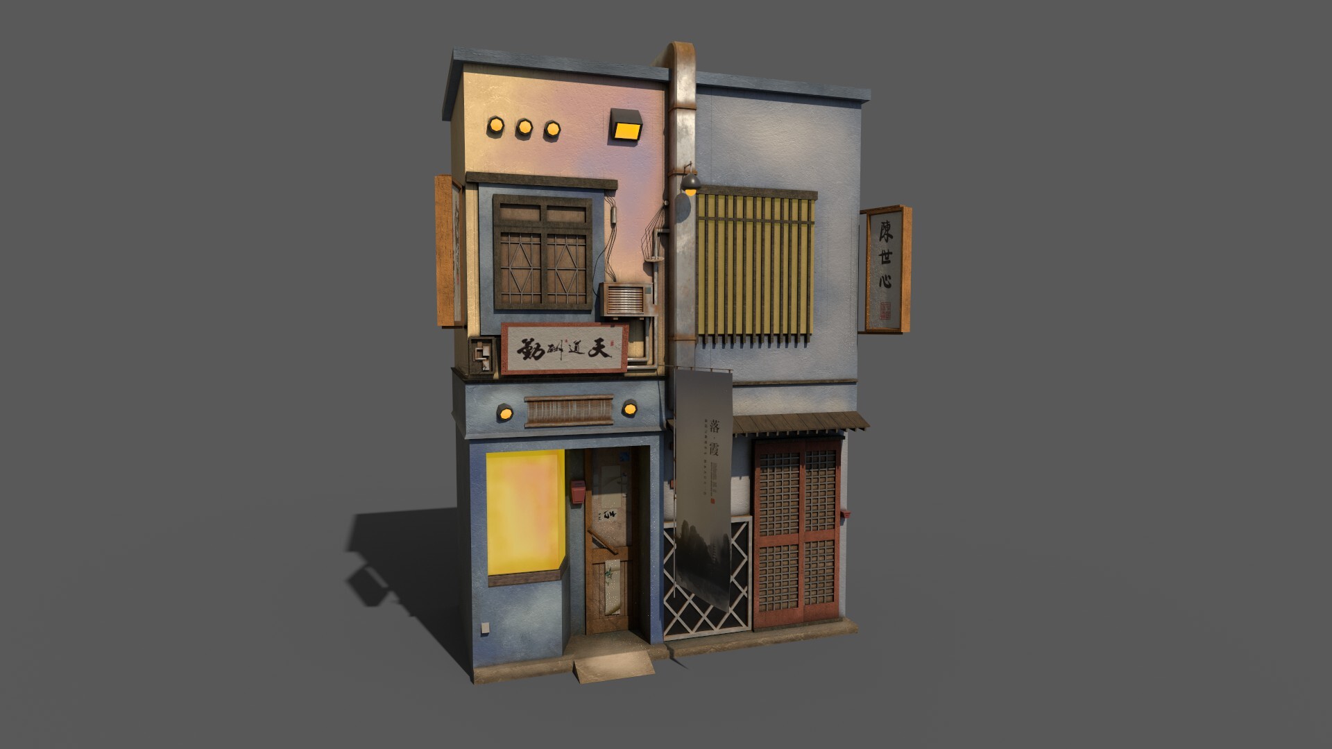 ArtStation - home stylized