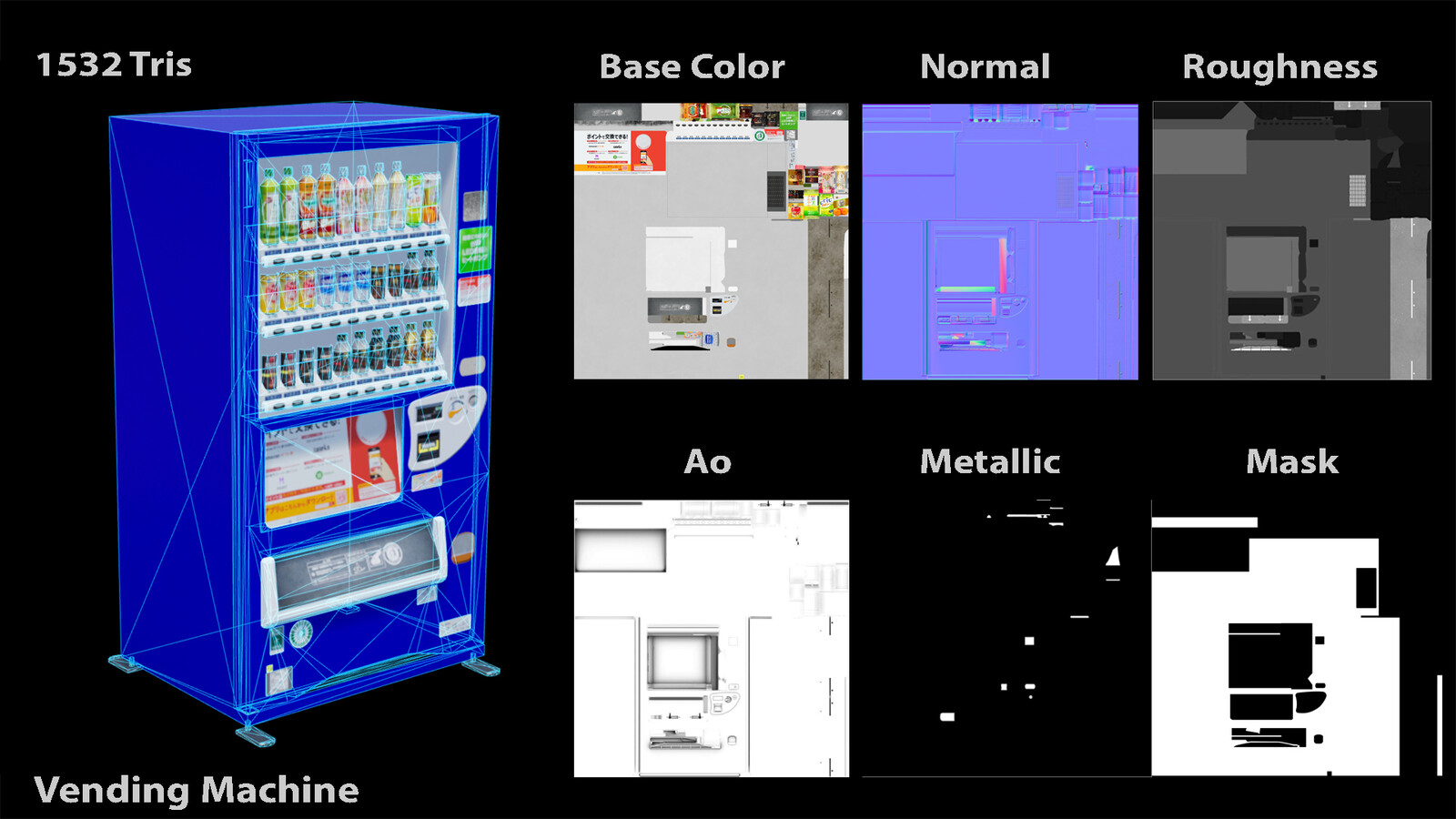 Studio Tree - Vending Machines
