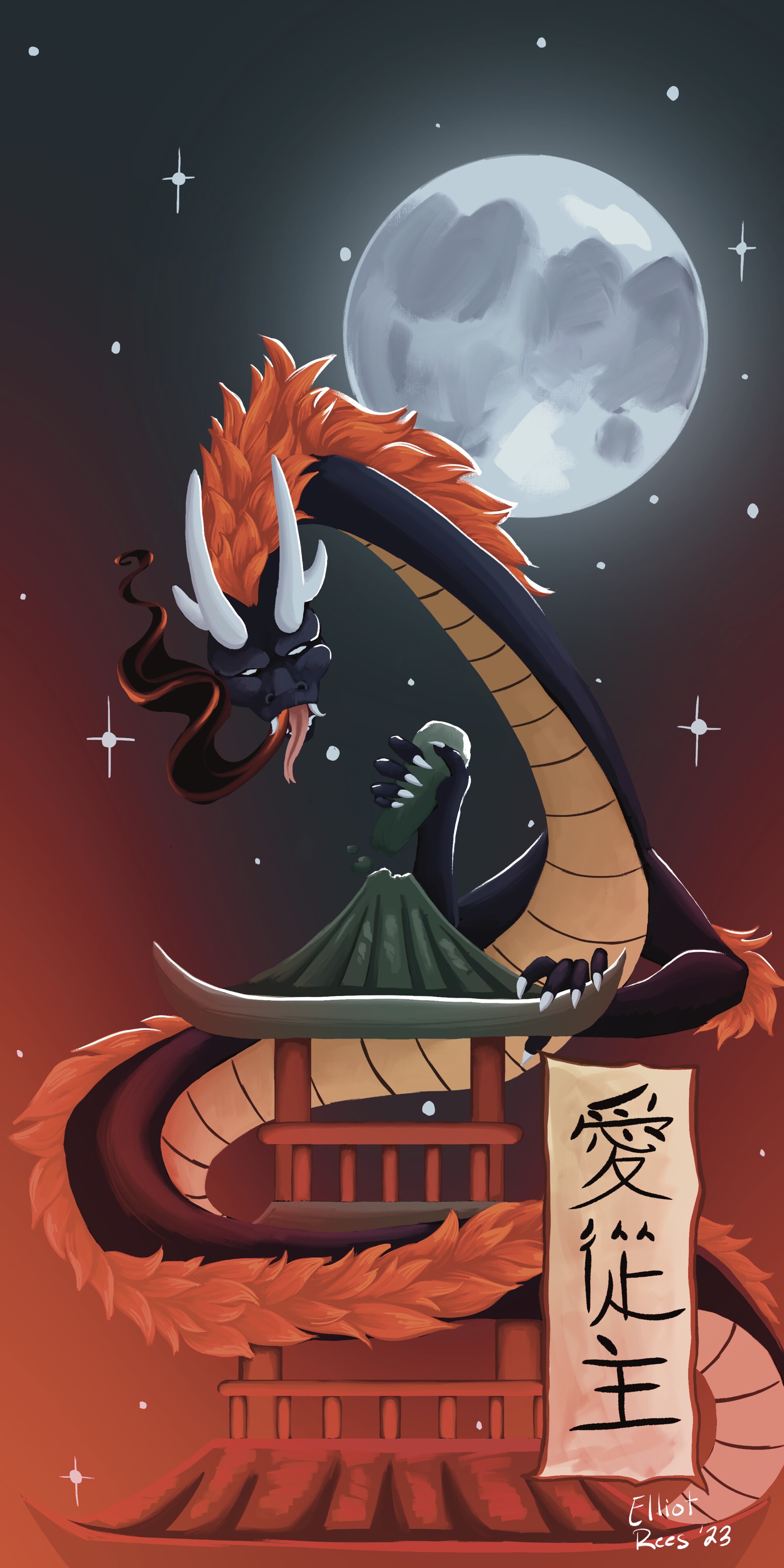 ArtStation - Black Dragon