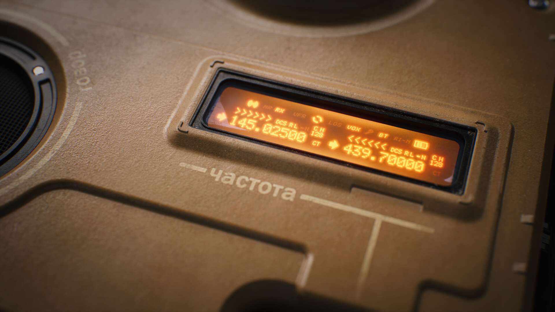 Jake Benbow - Hand Radio