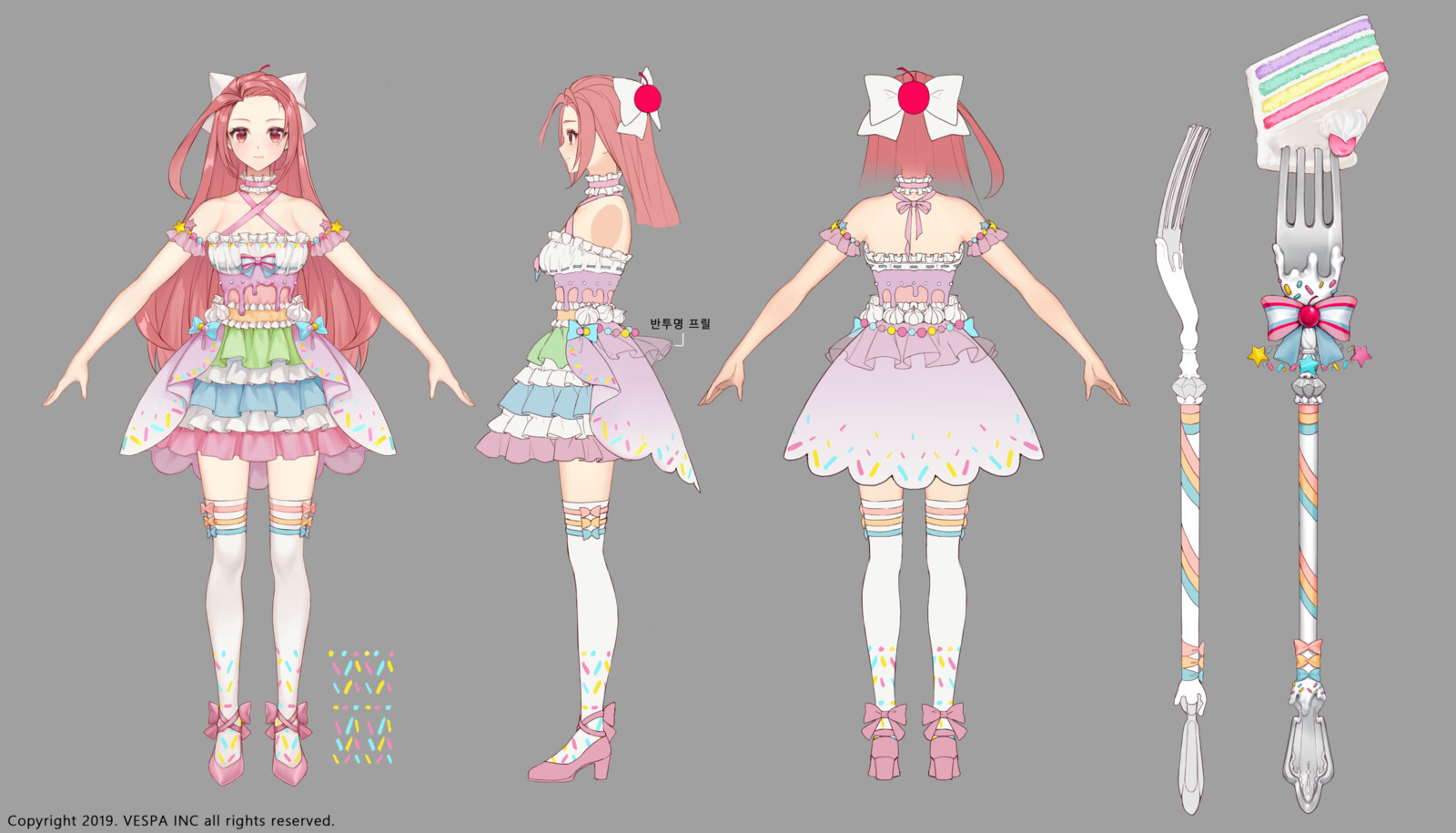 Ji Yu lee - King's Raid - Cleo dessert costume