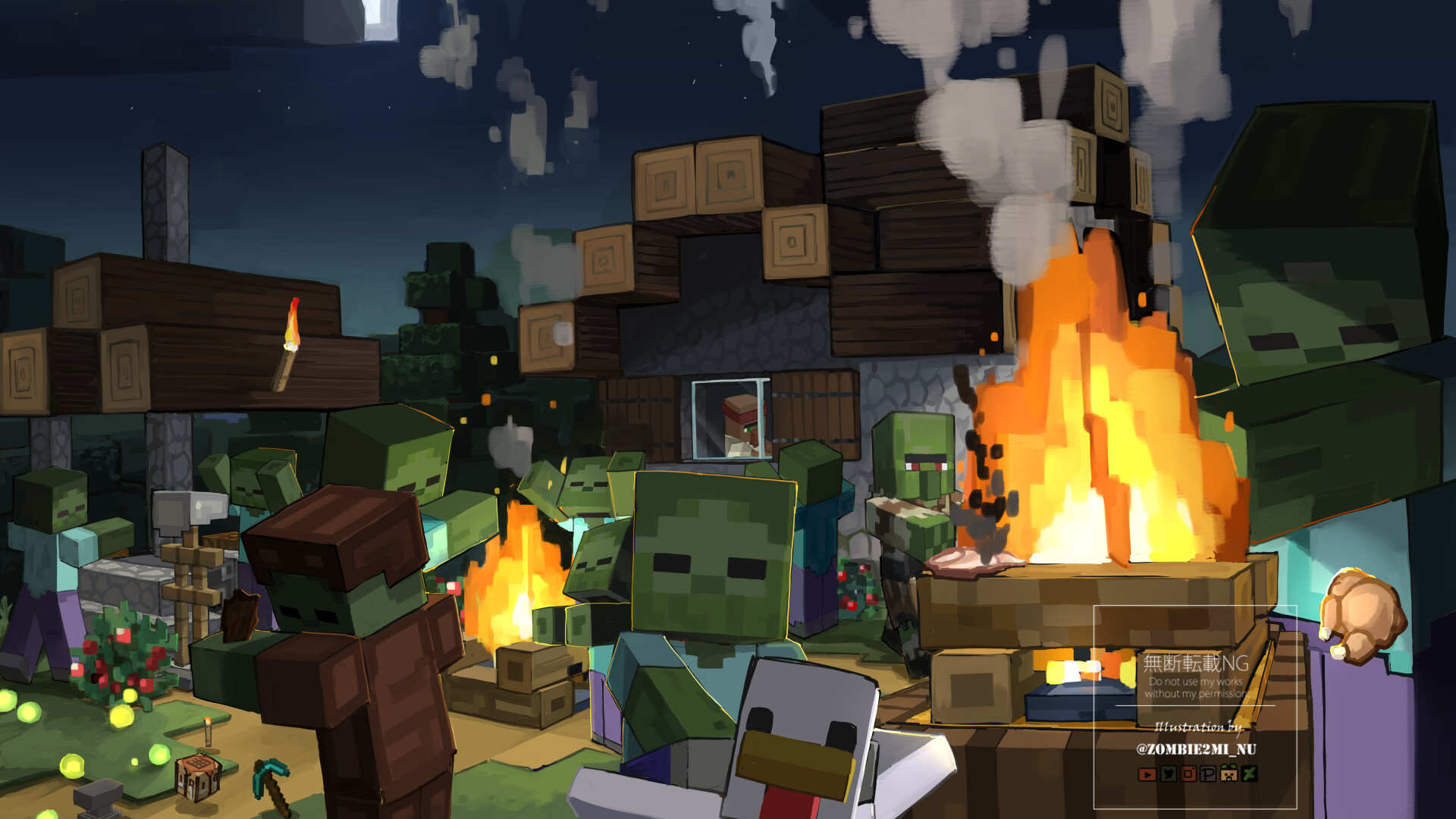 ArtStation - Zombie party