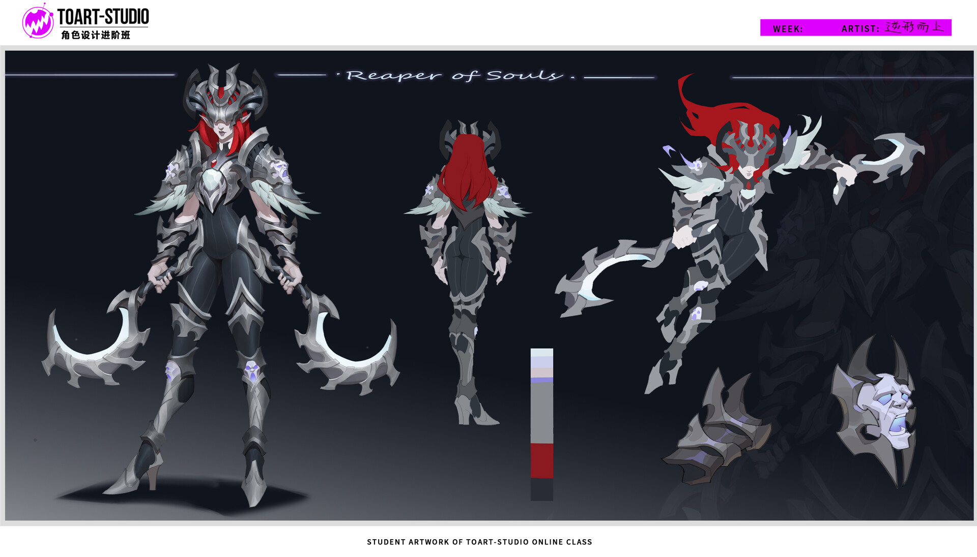 toart-studio-13-4.jpg (1920×1096)-花瓣网