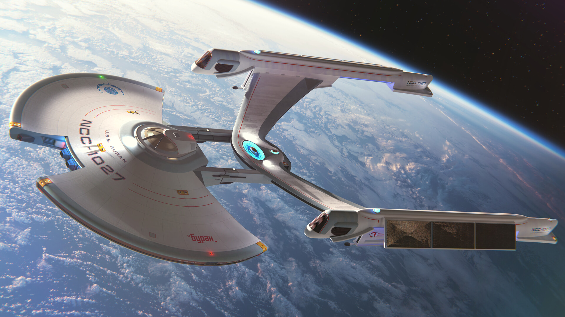 Lauren Herda - Starship USS Buran, PA 1027