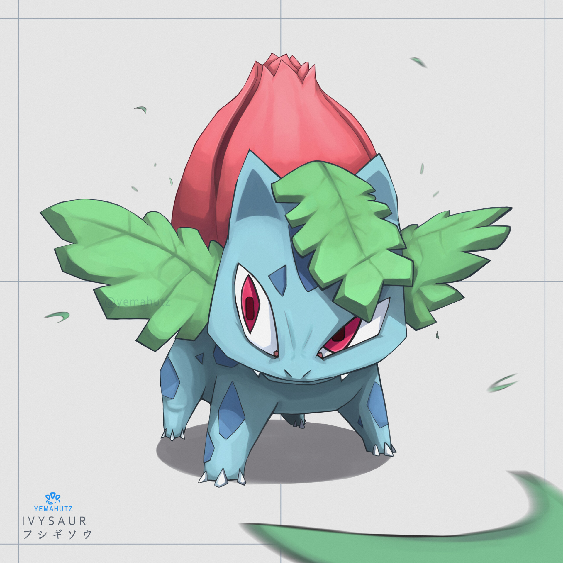 ArtStation - Ivysaur