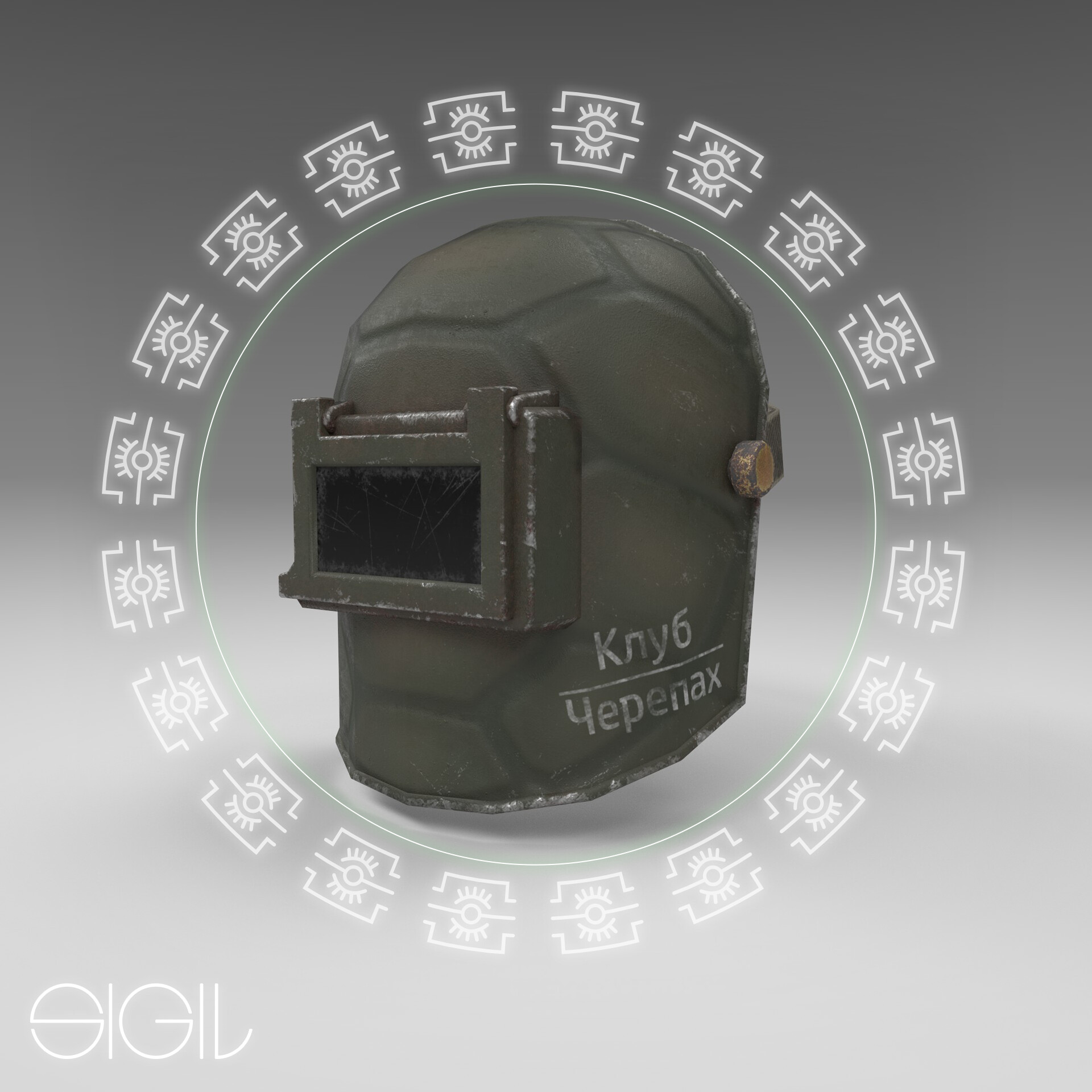 ArtStation - Turtle Welding Mask - SIGIL