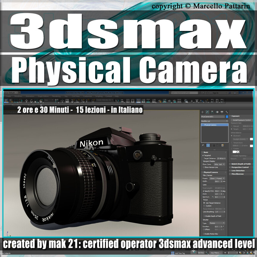 ArtStation - Corso Mental ray Physical Camera in 3ds max