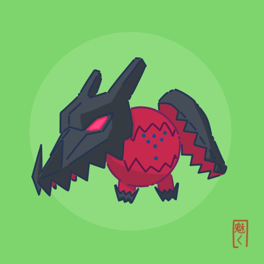 ArtStation - Regidrago