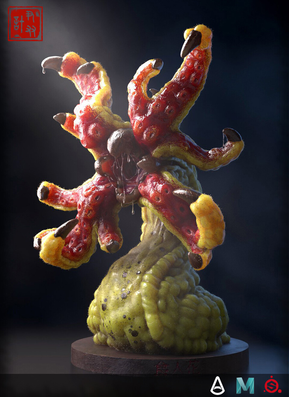 ArtStation - cannibal flower