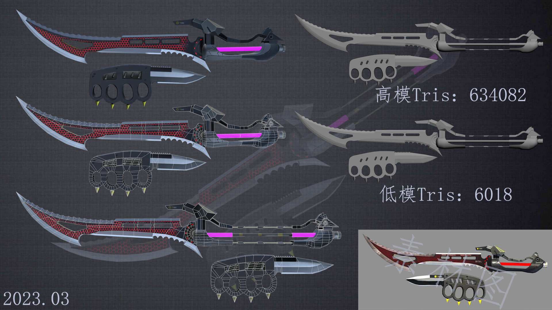 ArtStation - Black Angel Blade