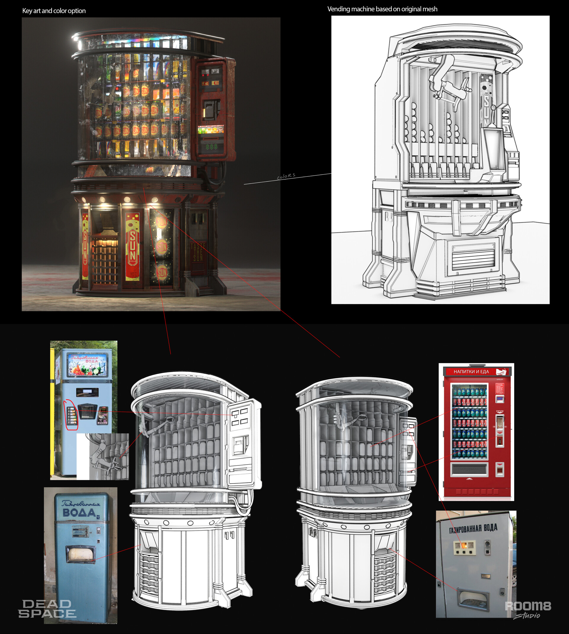 Room 8 Studio - Portfolio - Props and weapons (Dead Space)