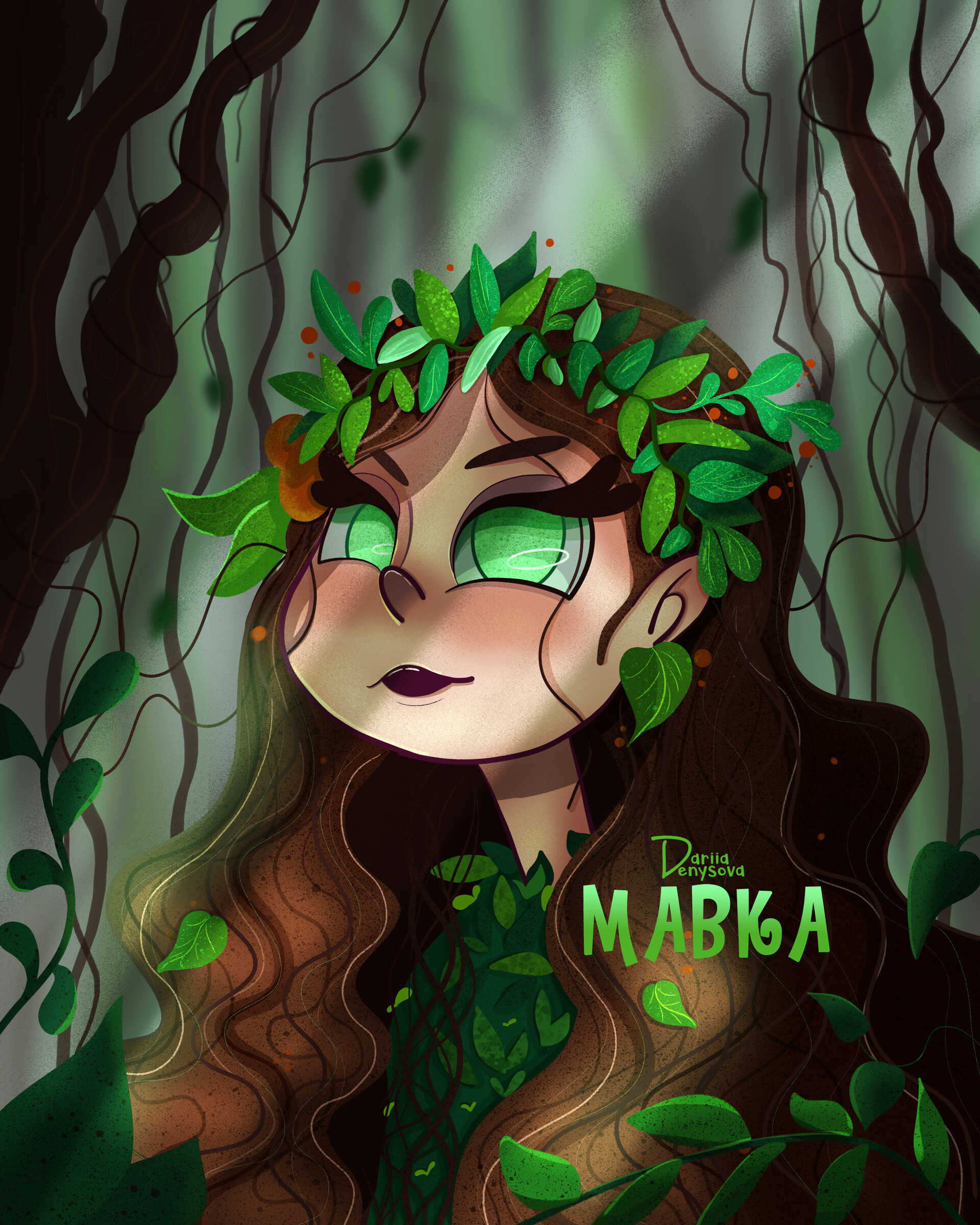 ArtStation - Mavka. Ukrainian Forest Nymph
