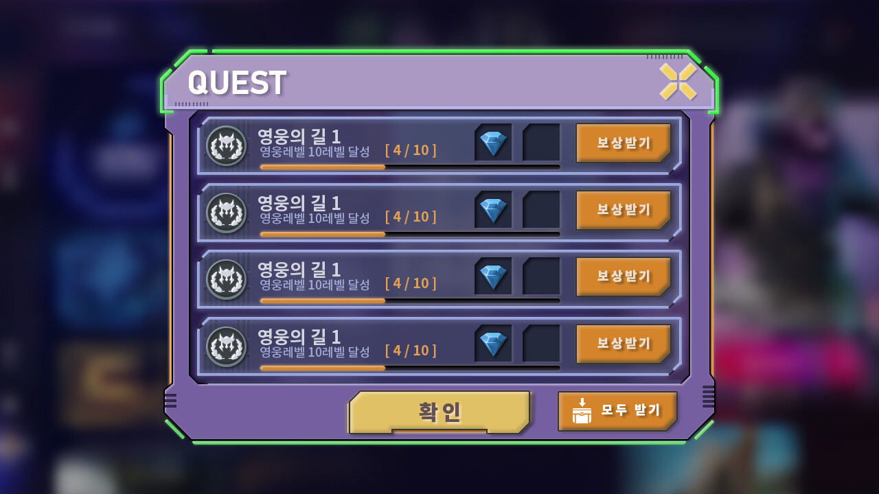 ArtStation - SF UI practice