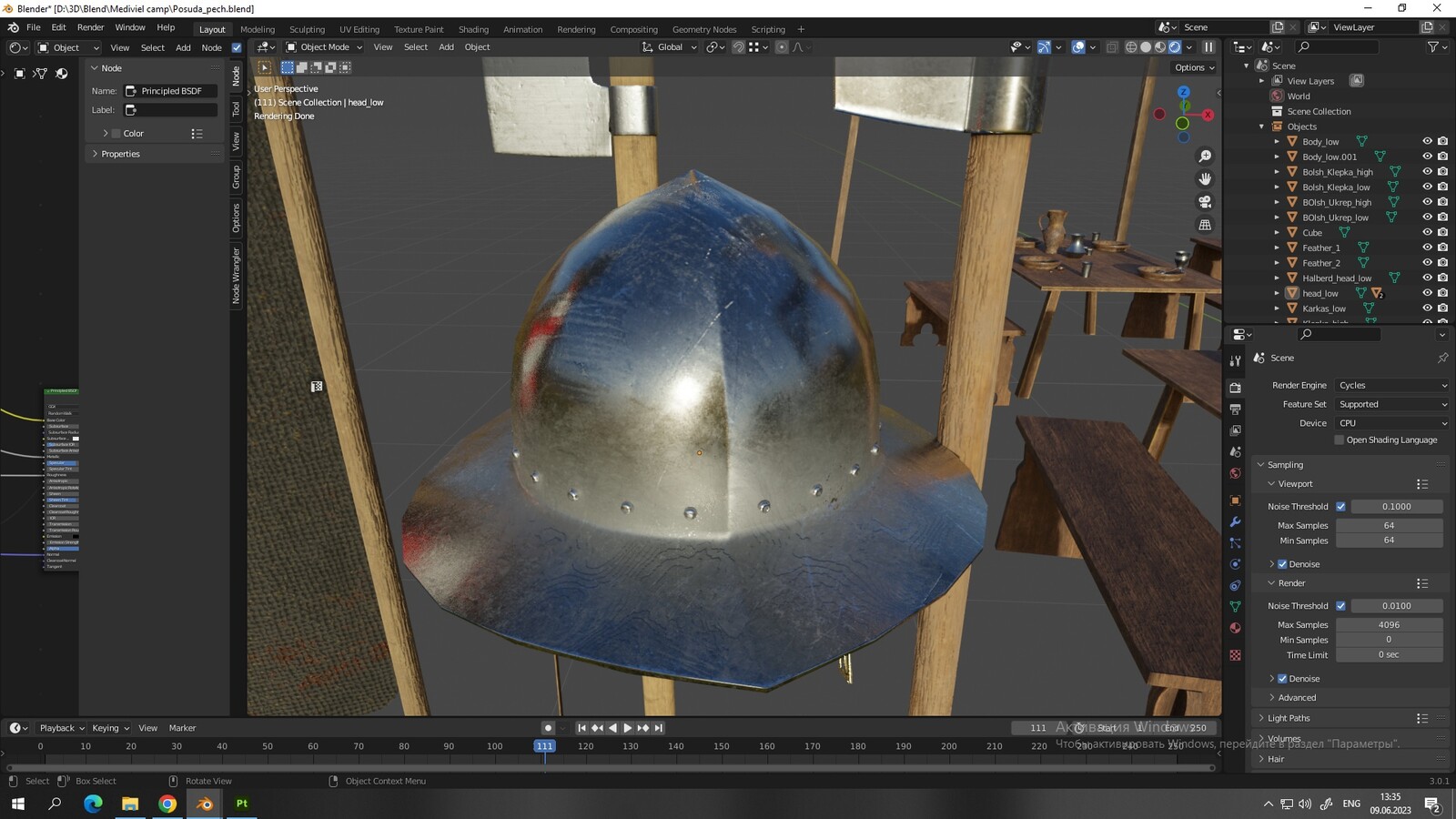 Vladislav Daszkowski - Medieval authentic props WIP