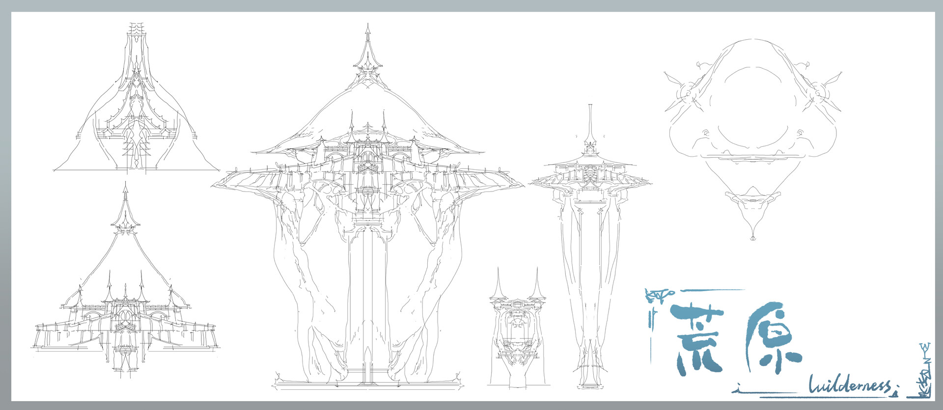 Wang YZ - 荒原-暴风岛 Wilderness-Storm Island wrapped in sea