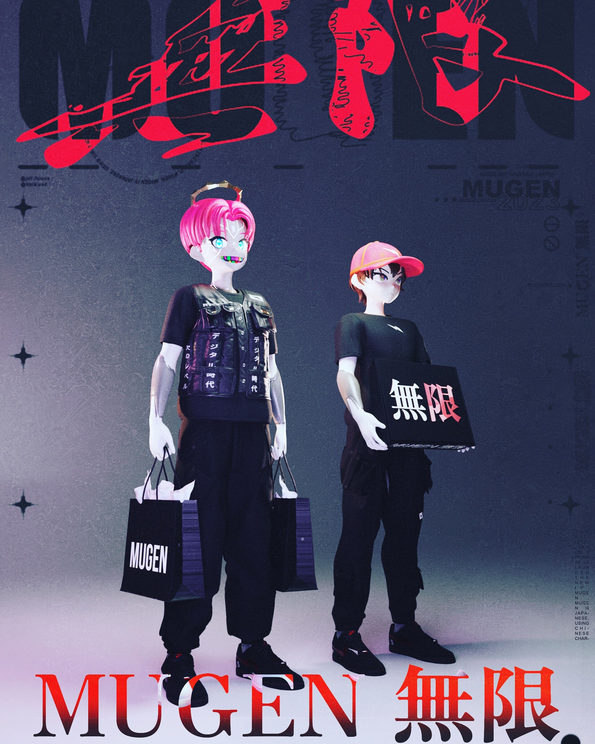 ArtStation - MUGEN's poster Vo.2