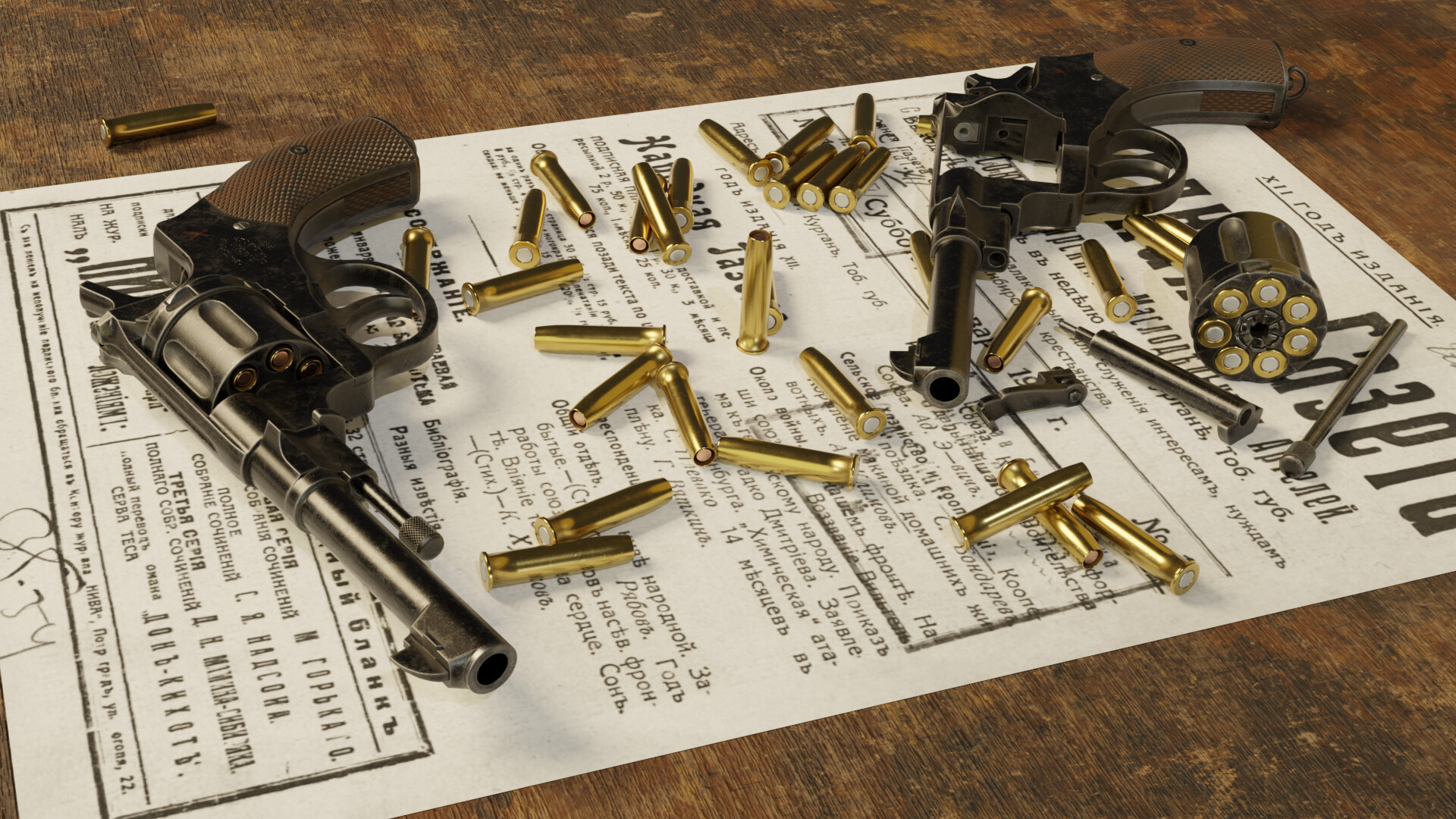 ArtStation - Nagant M1895 revolver