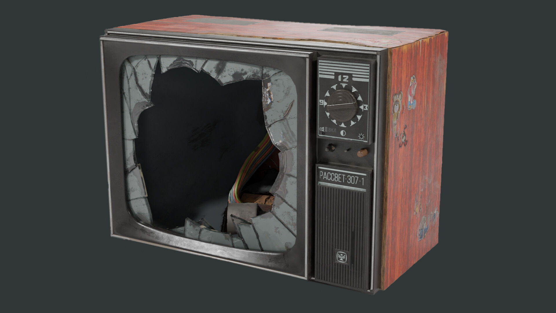 Alexander Leontyev - Broken soviet TV