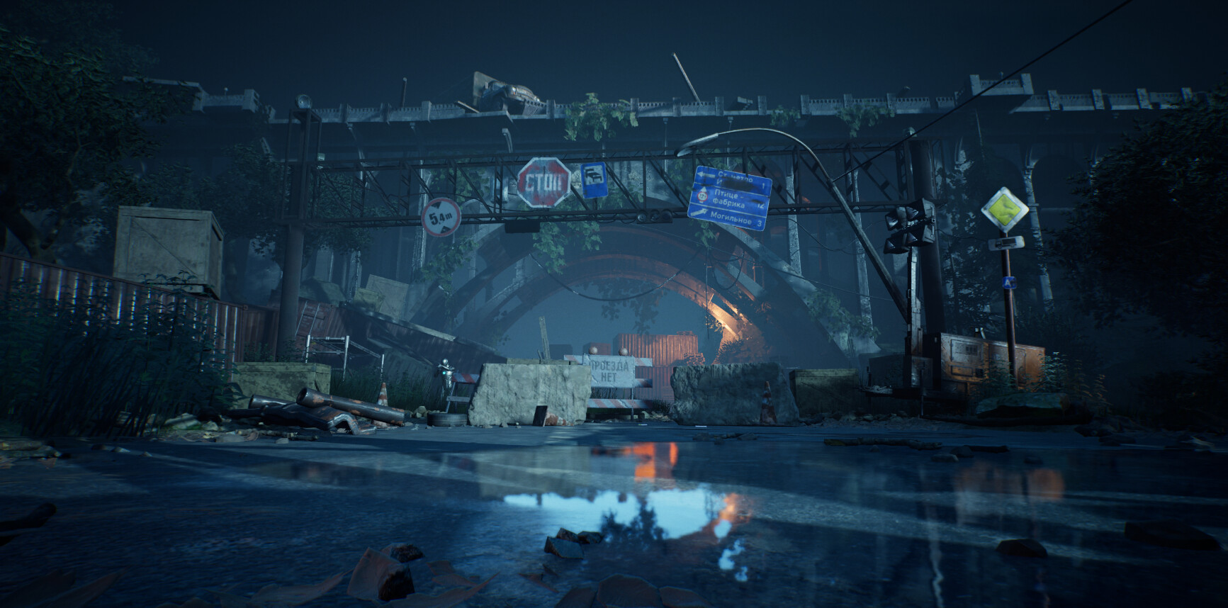 ArtStation - The Apocalyptic Bridge