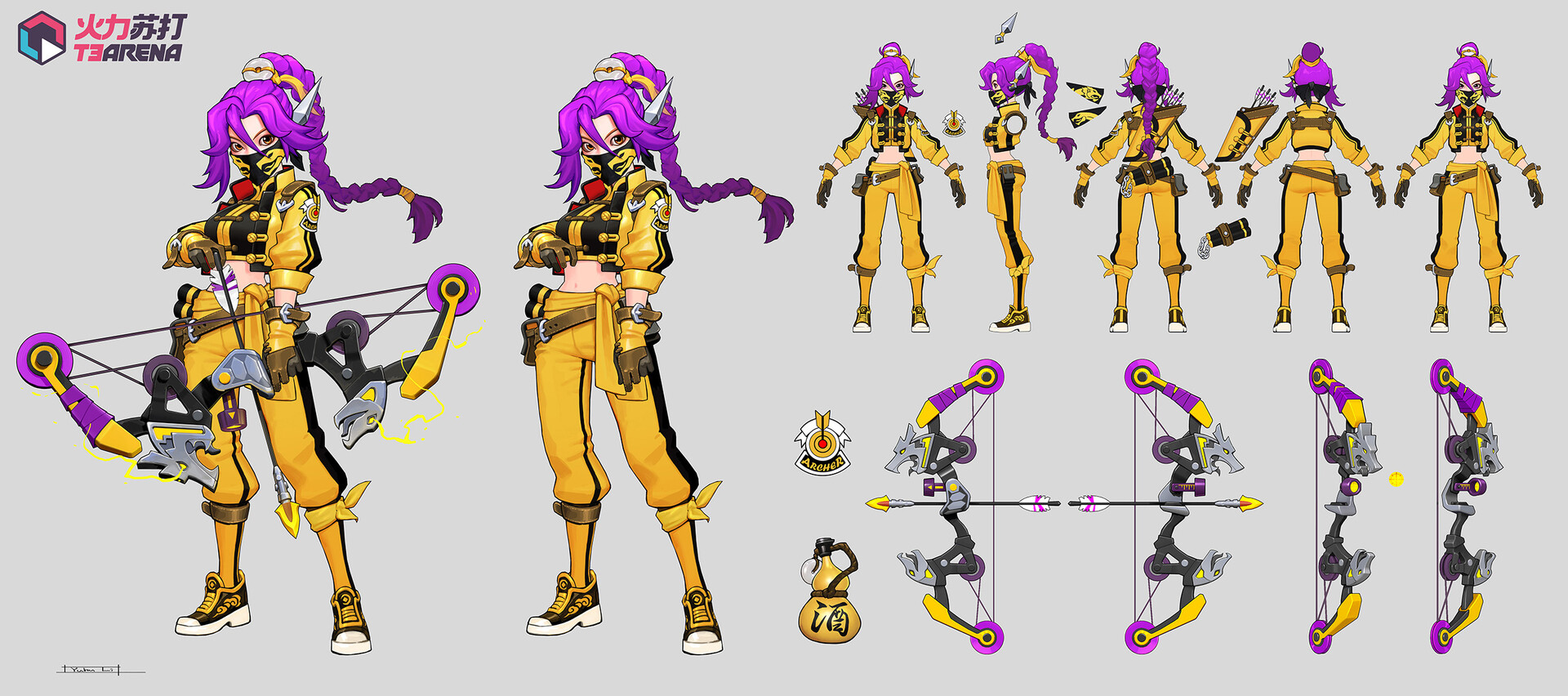 yulin-li-concept-20220830-small.jpg?1686785455 (435 KB,1920*852)-花瓣网