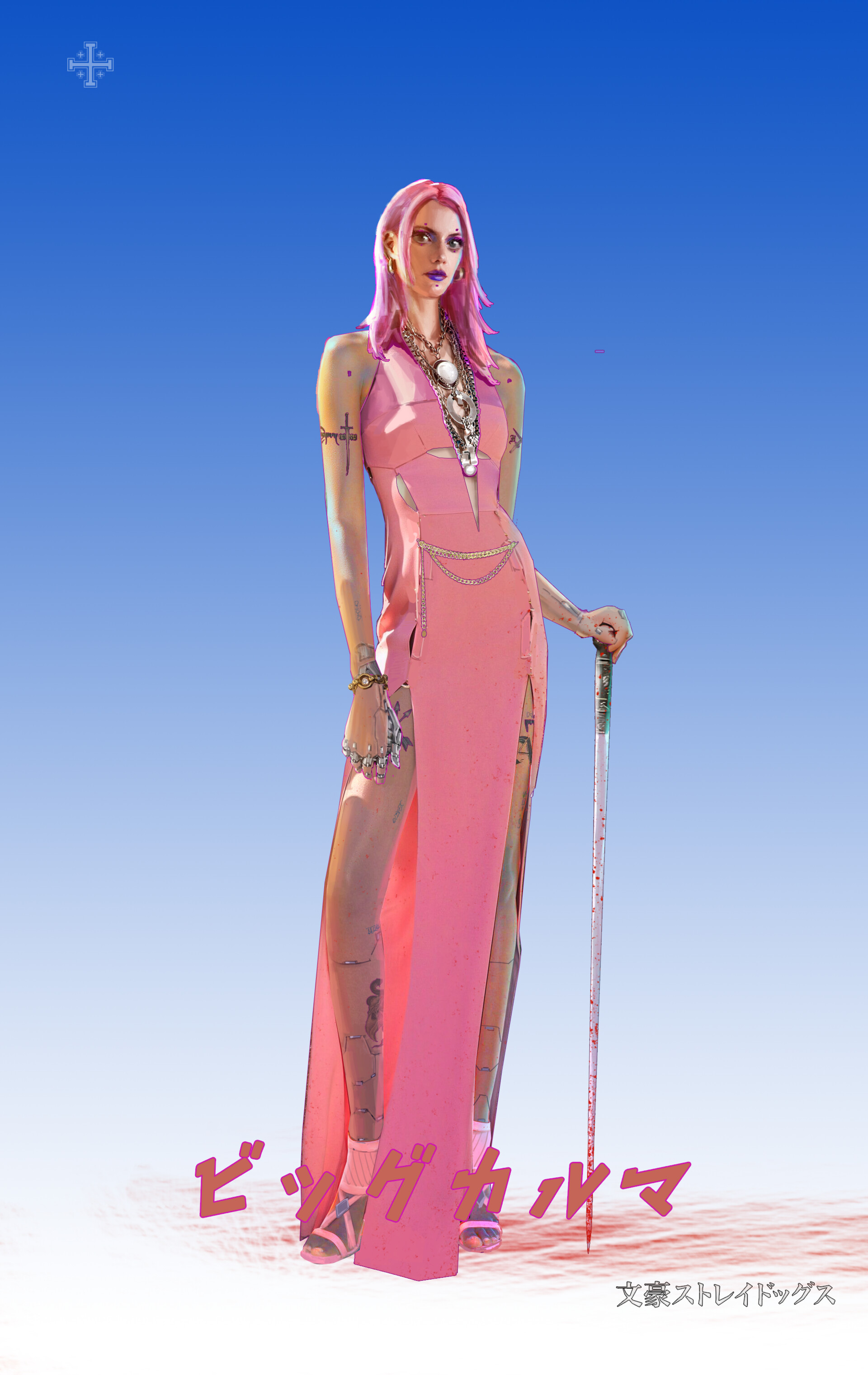 ArtStation - female killer