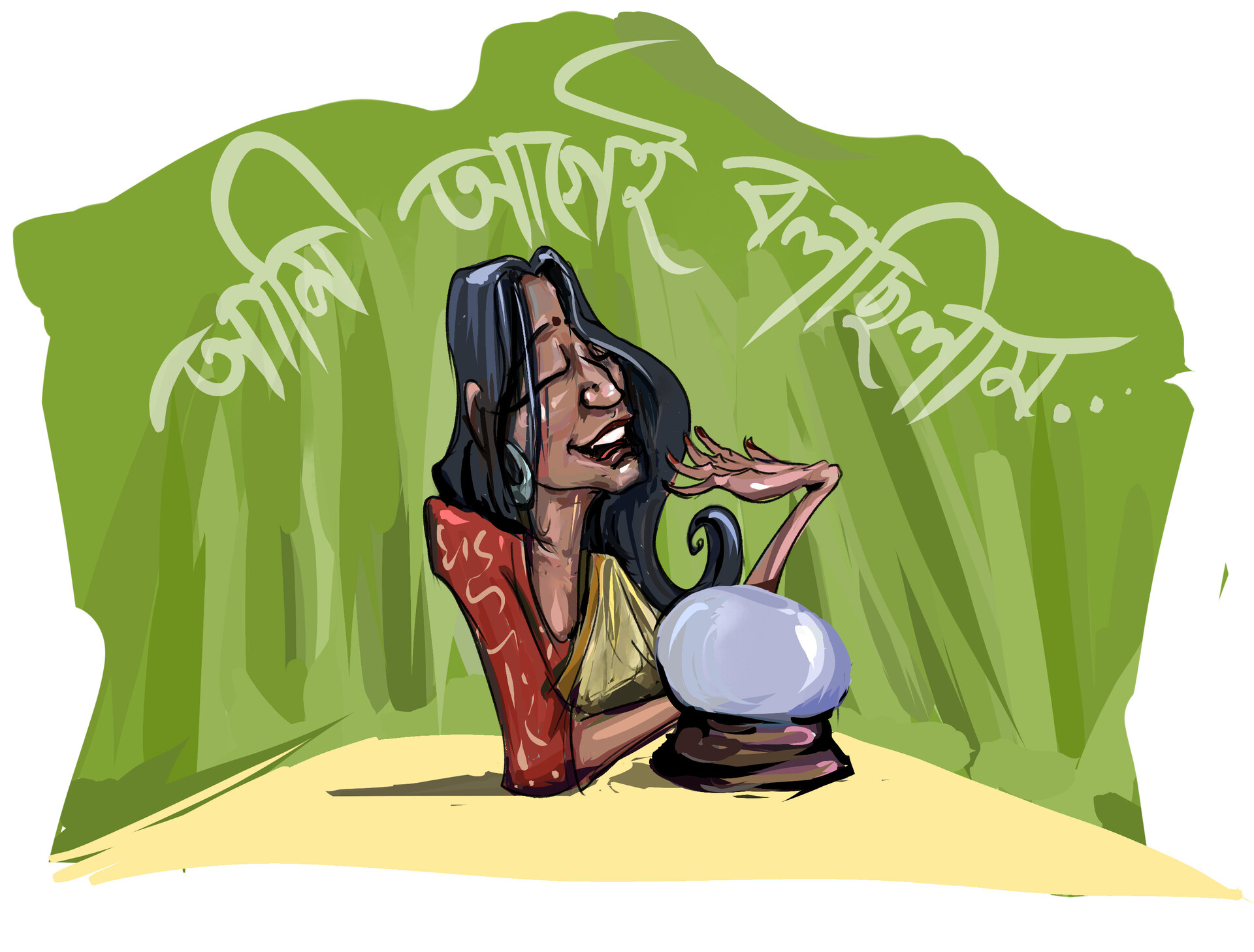 ArtStation - Visionary