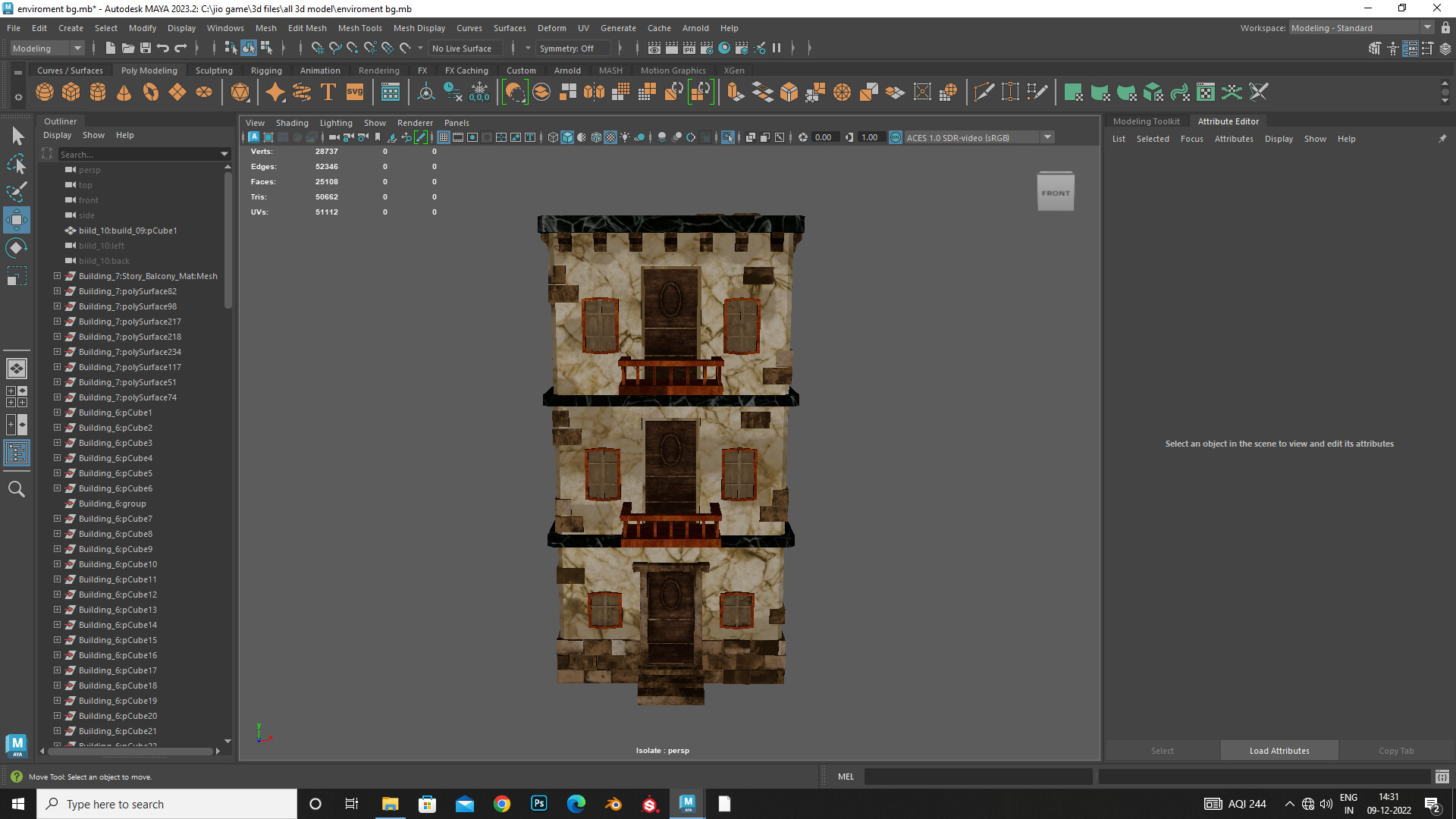 ArtStation - texture