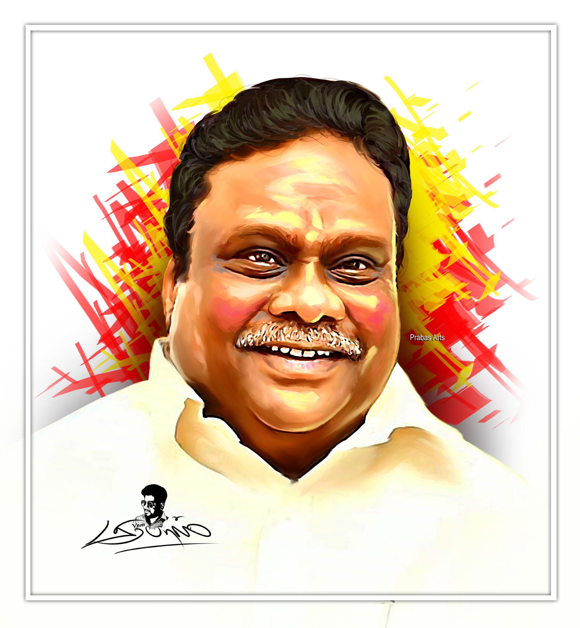 prabas Arts - Maveeran J.Guru ayya Kaduvettyar Prabas arts villupuram 2023