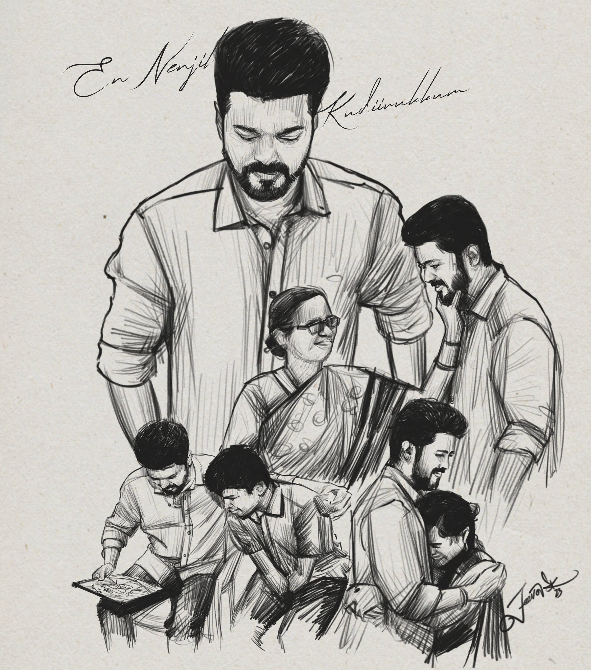ArtStation - #தளபதிவிஜய்கல்விவிருது Thalapathy Vijay Pencil Sketch 2023