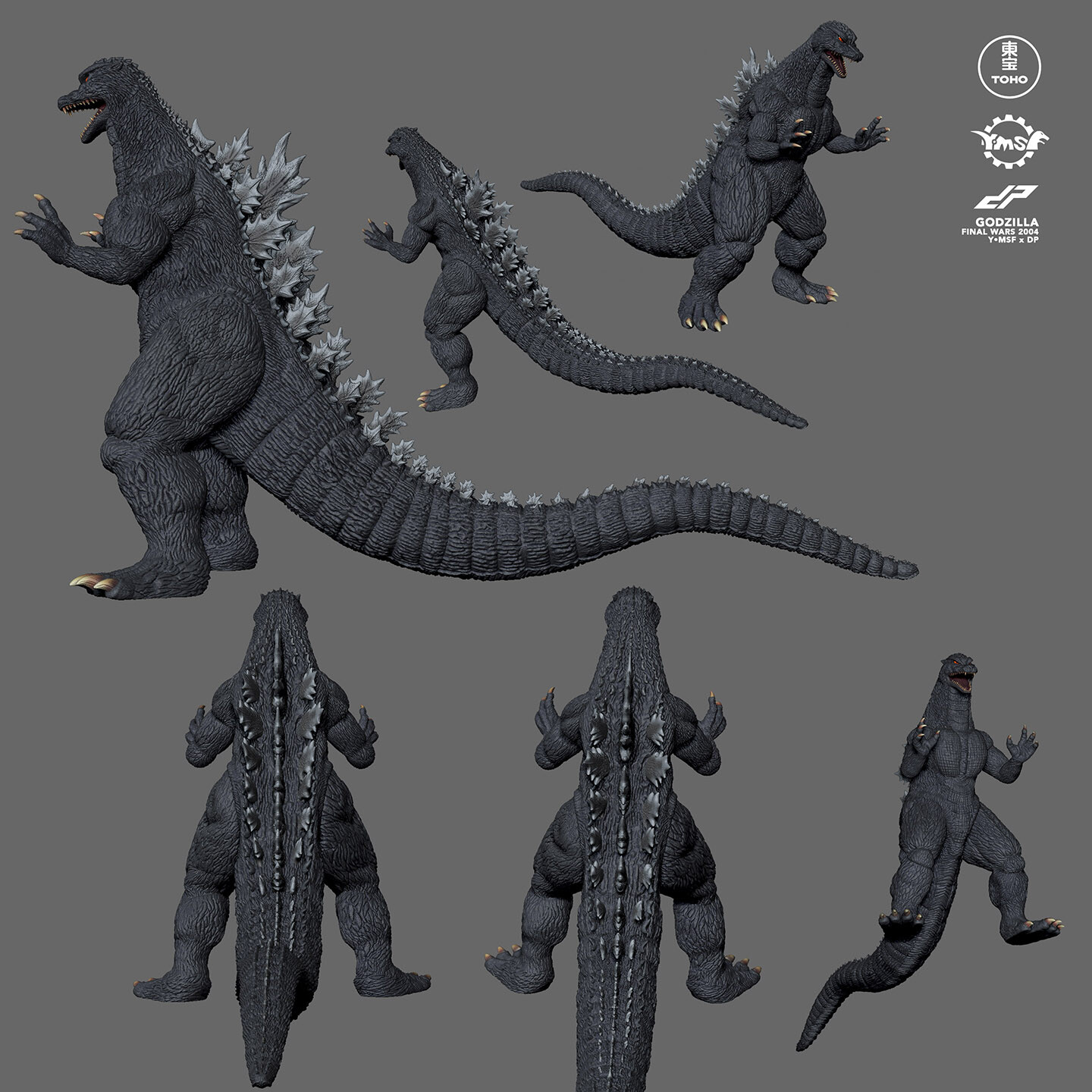 Dopepope - GODZILLA - FINAL WARS