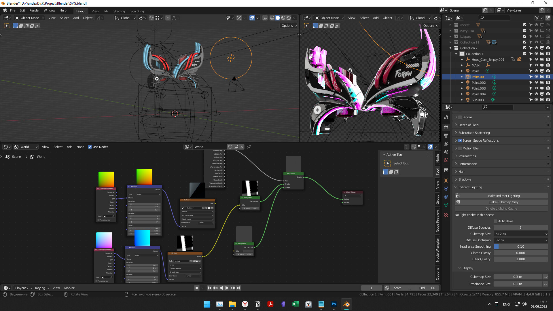 Mark Melior - Intro like Marmok
