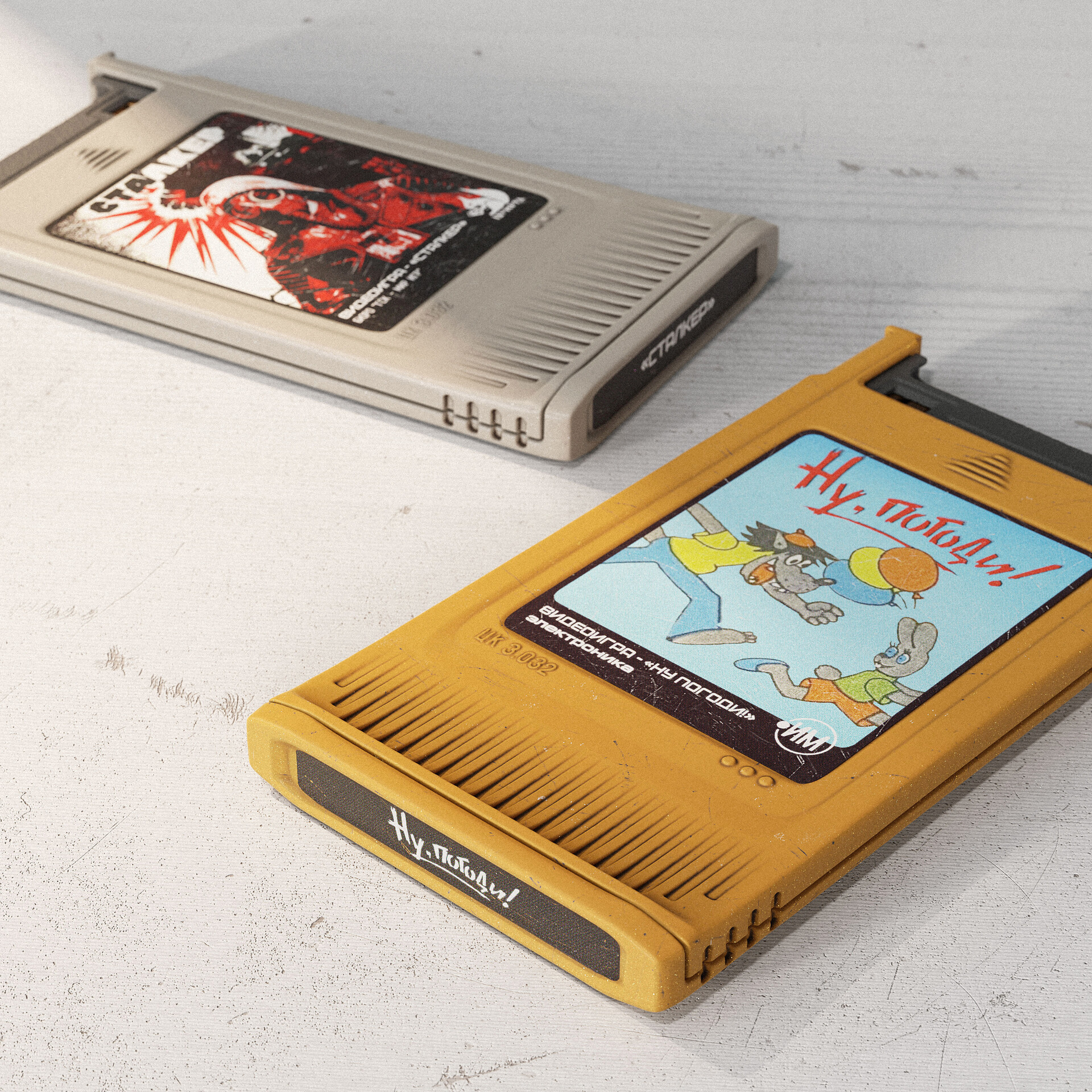 Pavel Postovoit - ISKRA 2-in-1 Entertainment System