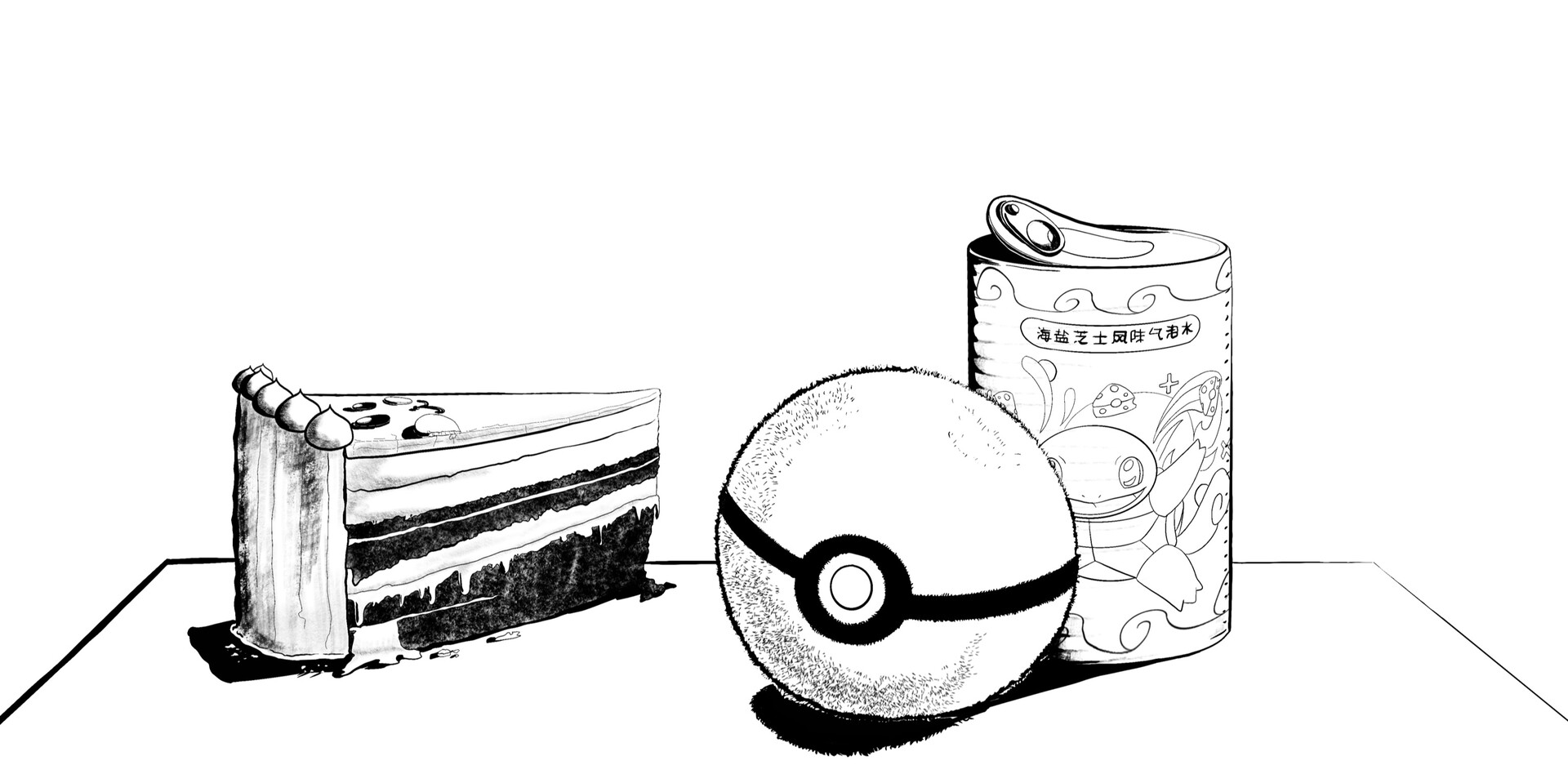 ArtStation - Pokemon stuff