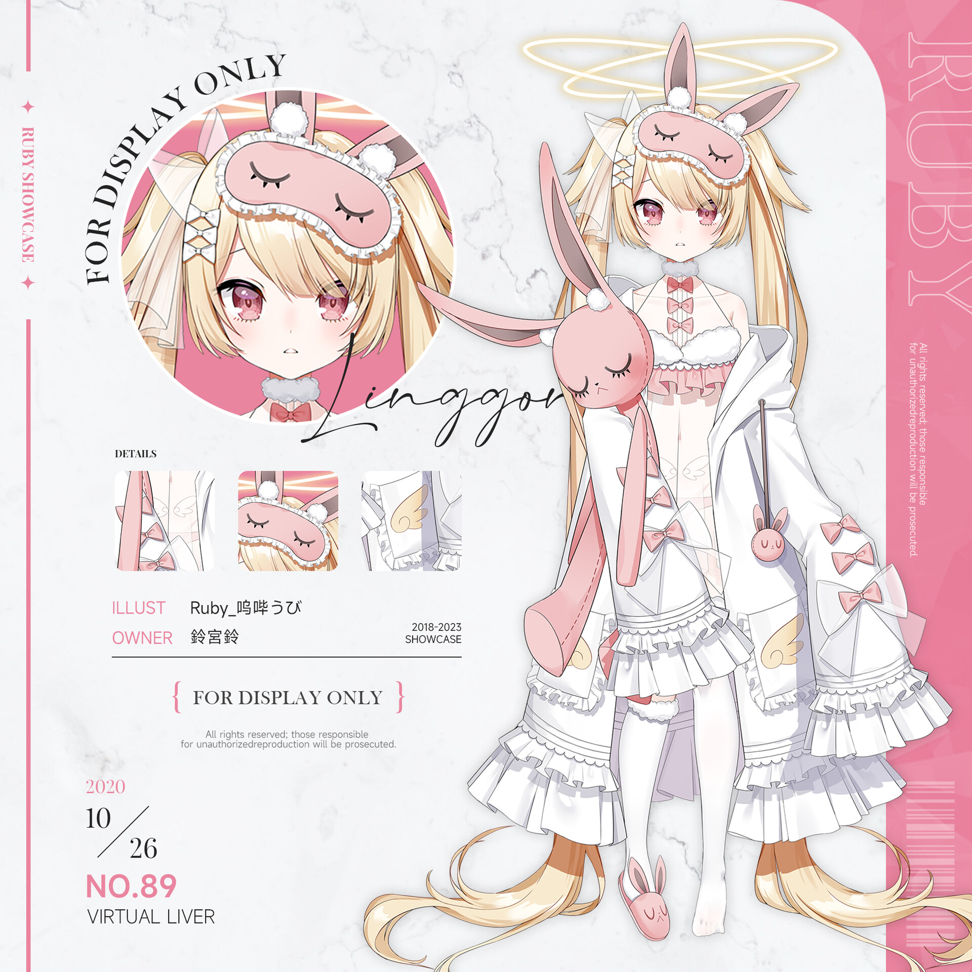 ArtStation - VTuber Model-No.89