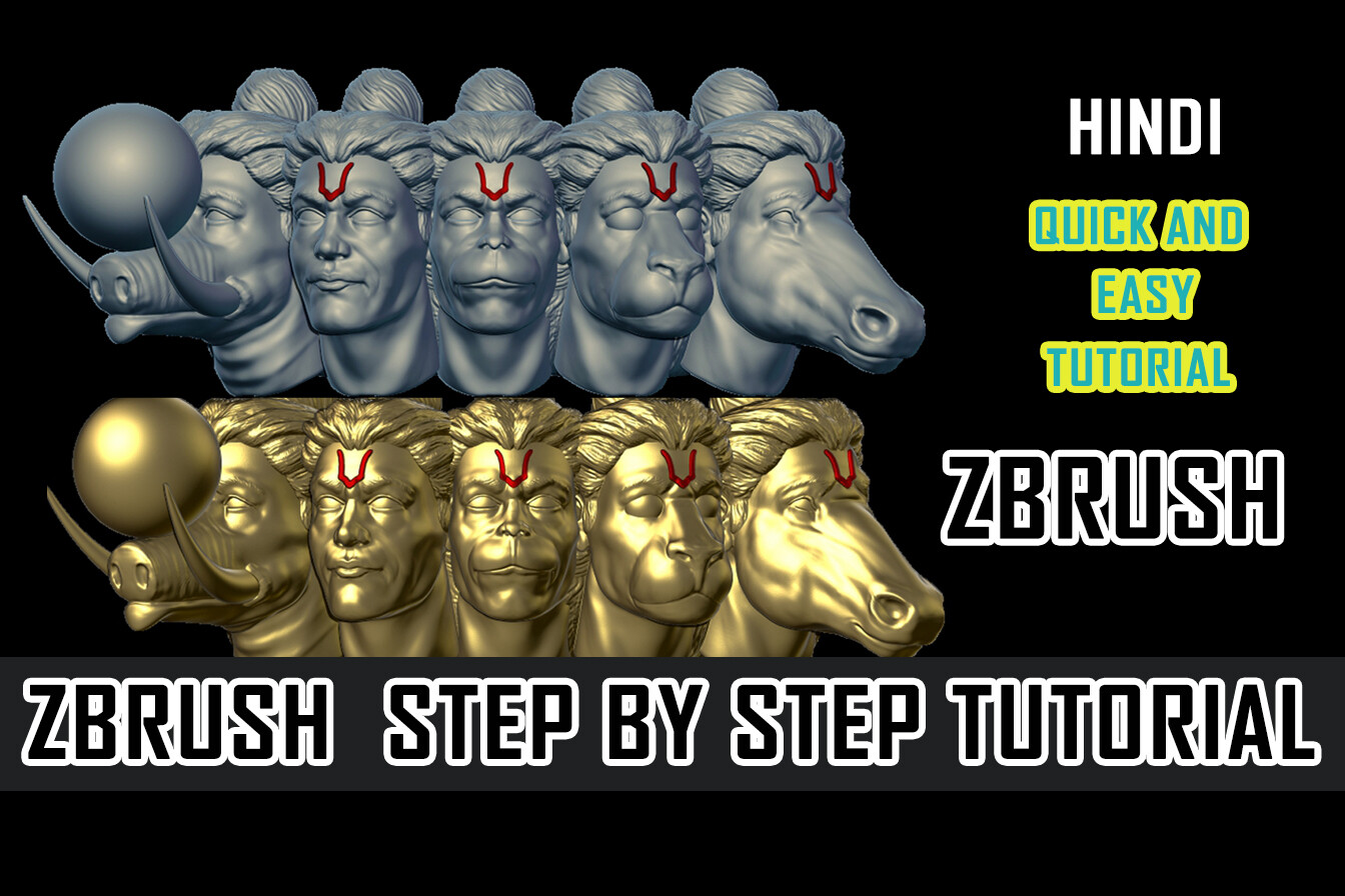 zbrush tutorial in hindi